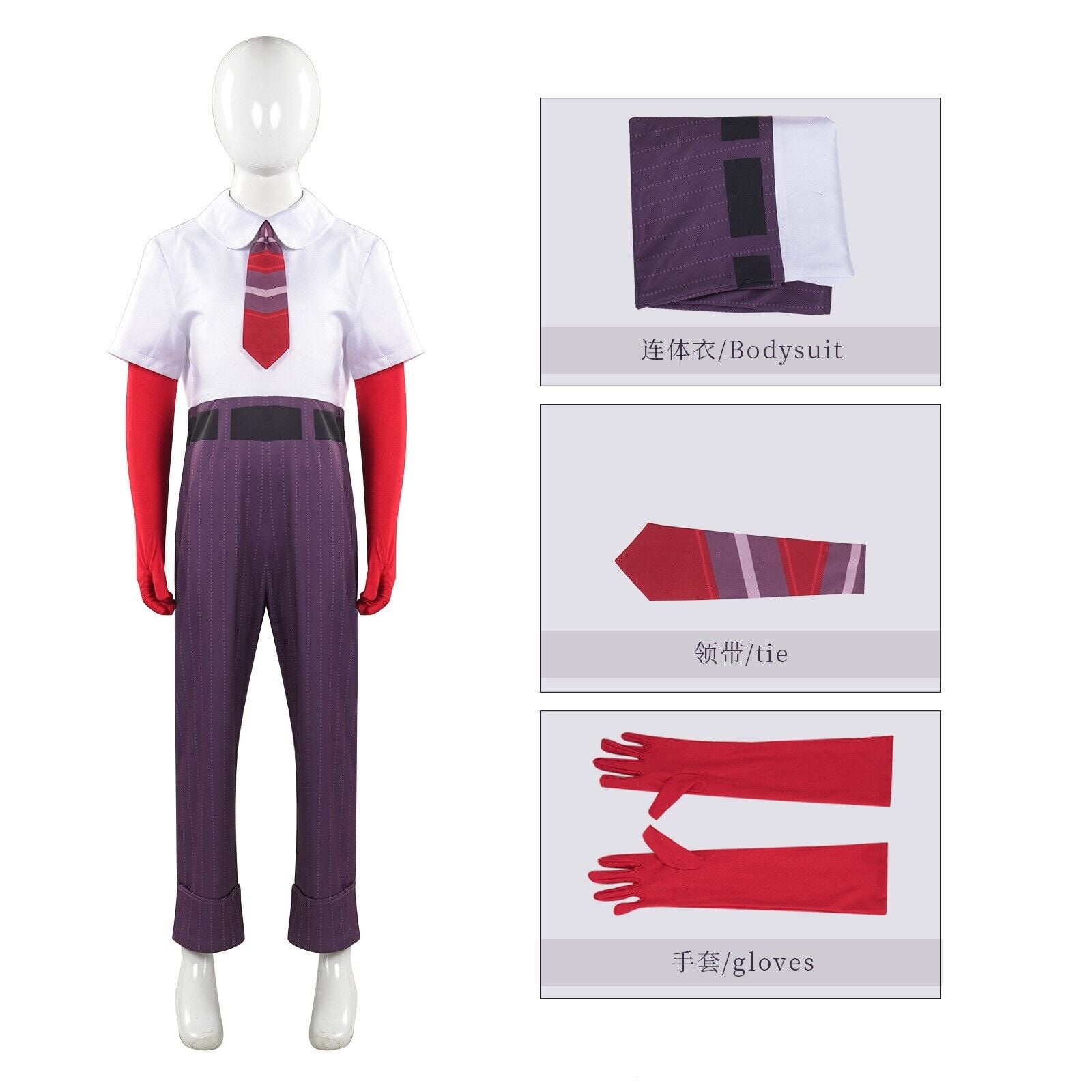 ZUITEH Kids Inside Out 2 Cosplay Inside Out Halloween Costumes Inside ...