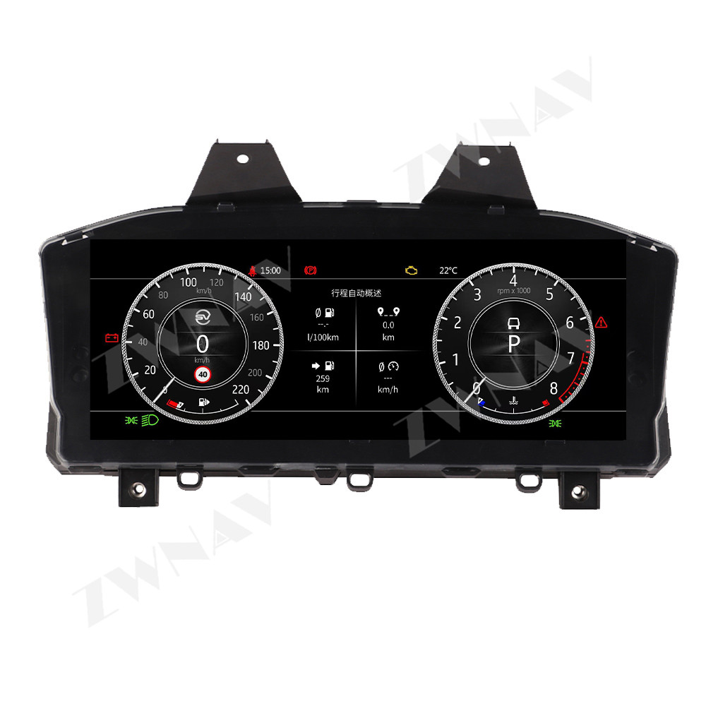 ZWNAV 12.3 inch car LCD digital instrument panel instrument cluster ...