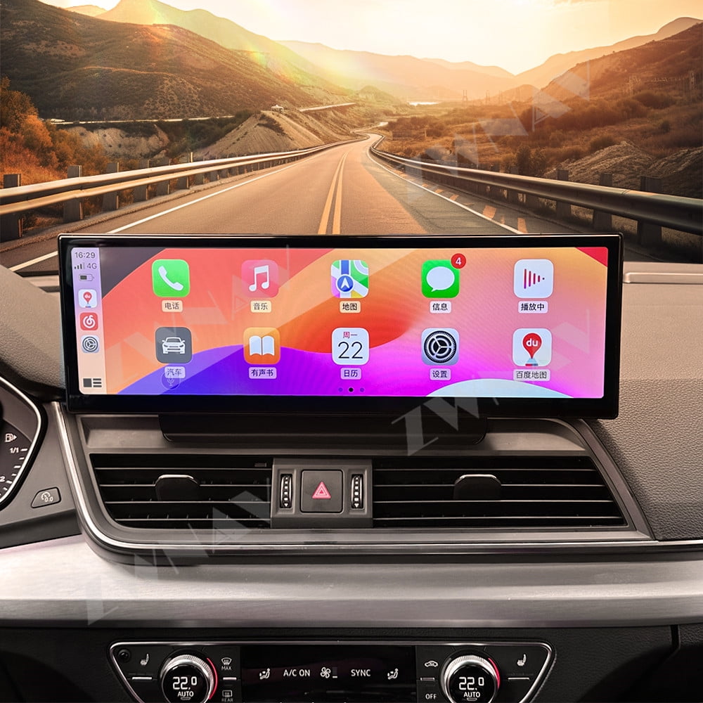 ZWNAV 14.9 inch Android13.0 Screen For Audi Q5/Q5L 2018-2020 Car GPS ...