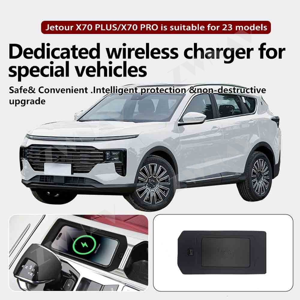 ZWNAV AI car Auto wireless charger for Jetour X70/X70 Plus 2023 ...