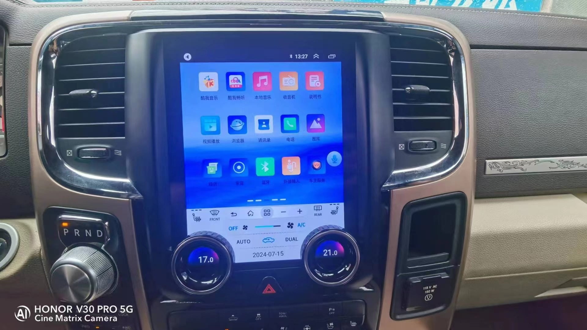 ZWNAV Android Car Radio For Dodge Ram 2013-2018 Tesla Style Multimedia ...