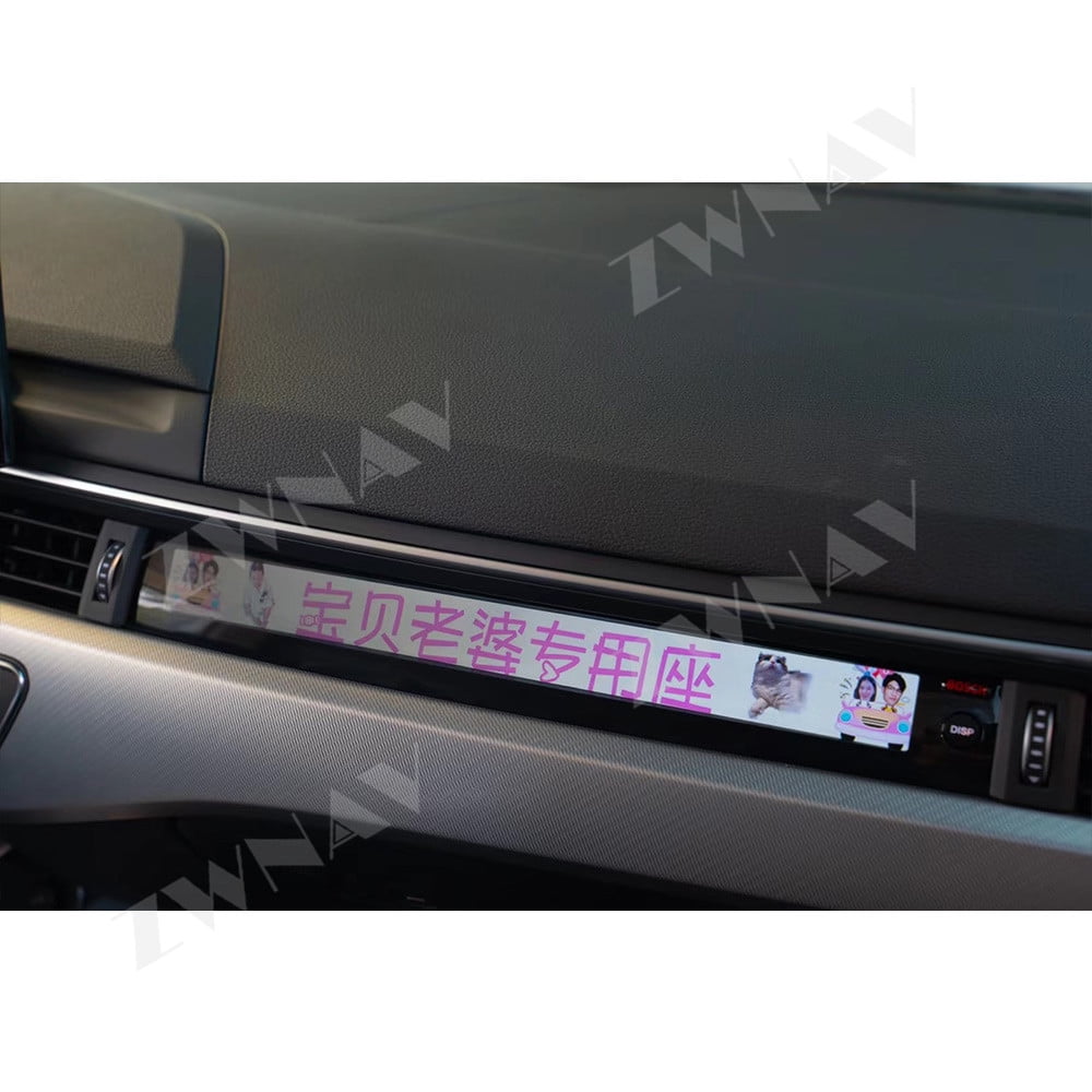 ZWNAV for Audi B9 Second-generation Co-pilot LCD Instrument Cluster ...