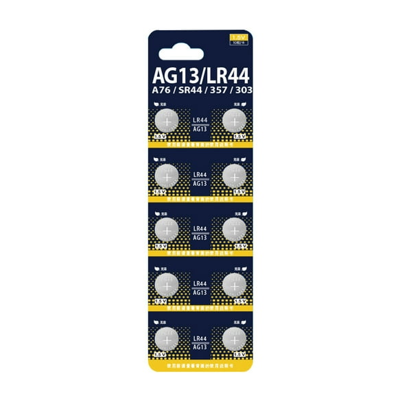 Battery Replacement L1154