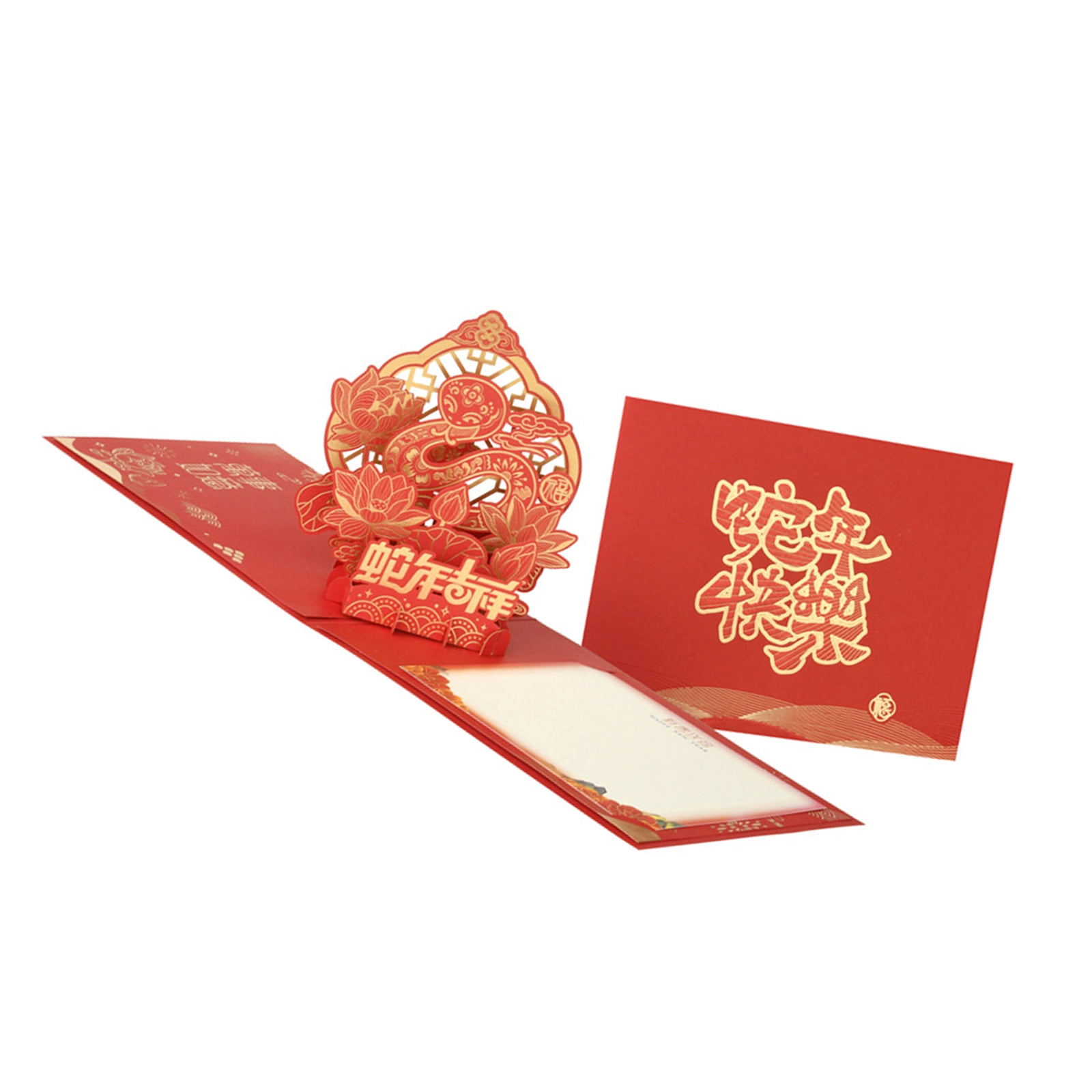 ZYHARUKO 3D Popup Chinese New Year Card 2025 Year of the Snake Greeting ...