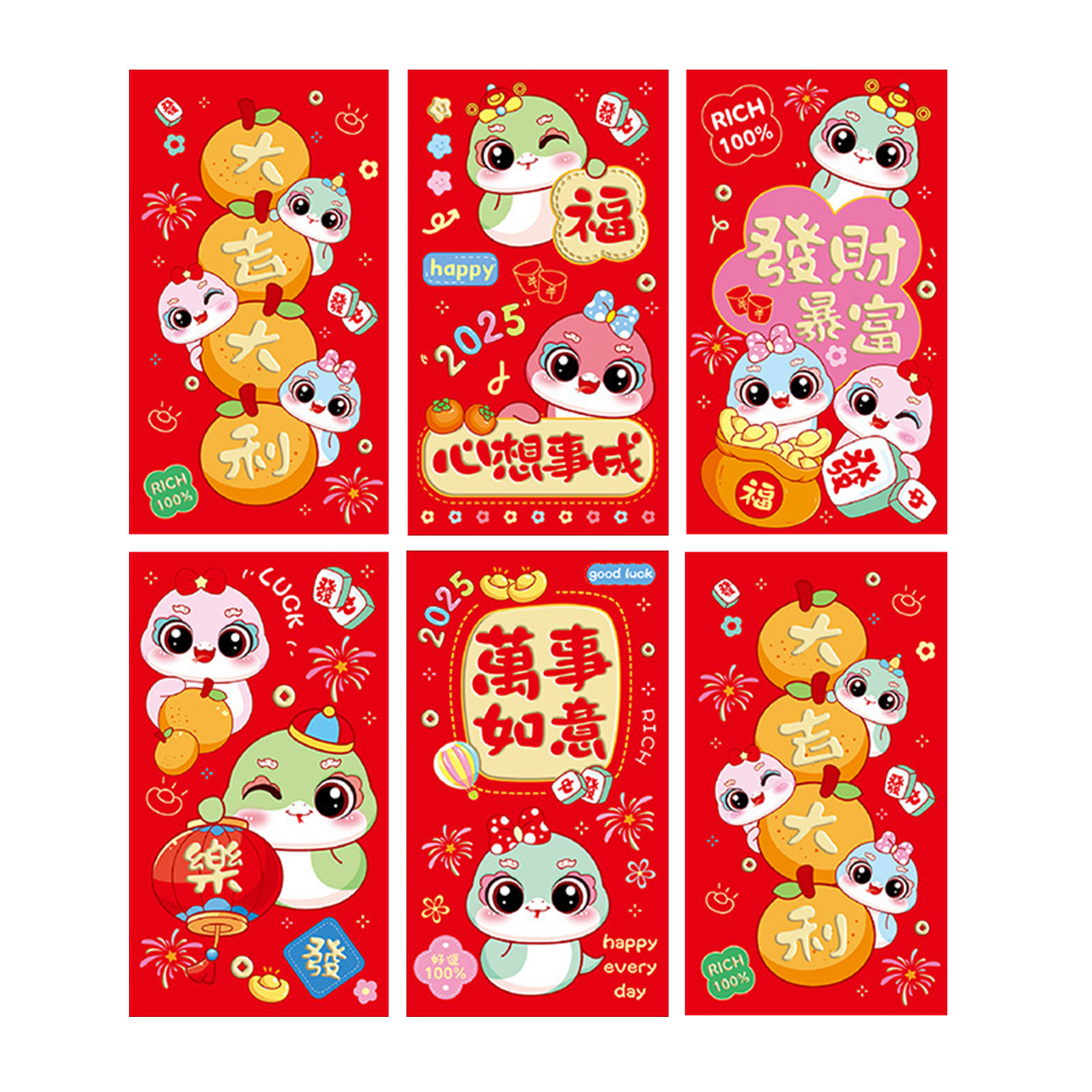ZYHARUKO 6Pcs Redness Envelopes for Traditional Spring Festival 2025 ...