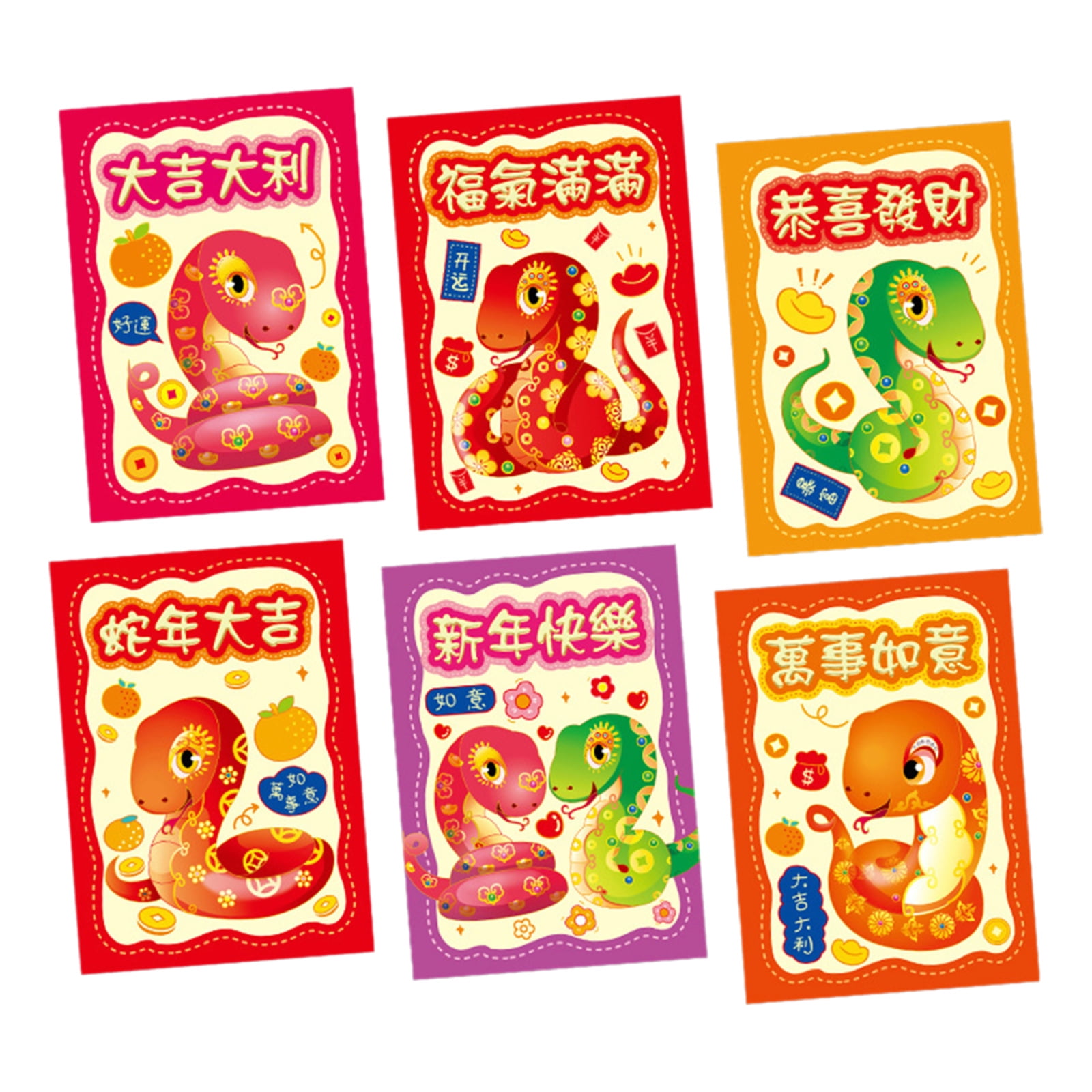 ZYHARUKO 6Pcs Snake Year Envelope Pouches 2025 Snake Year Celebration ...