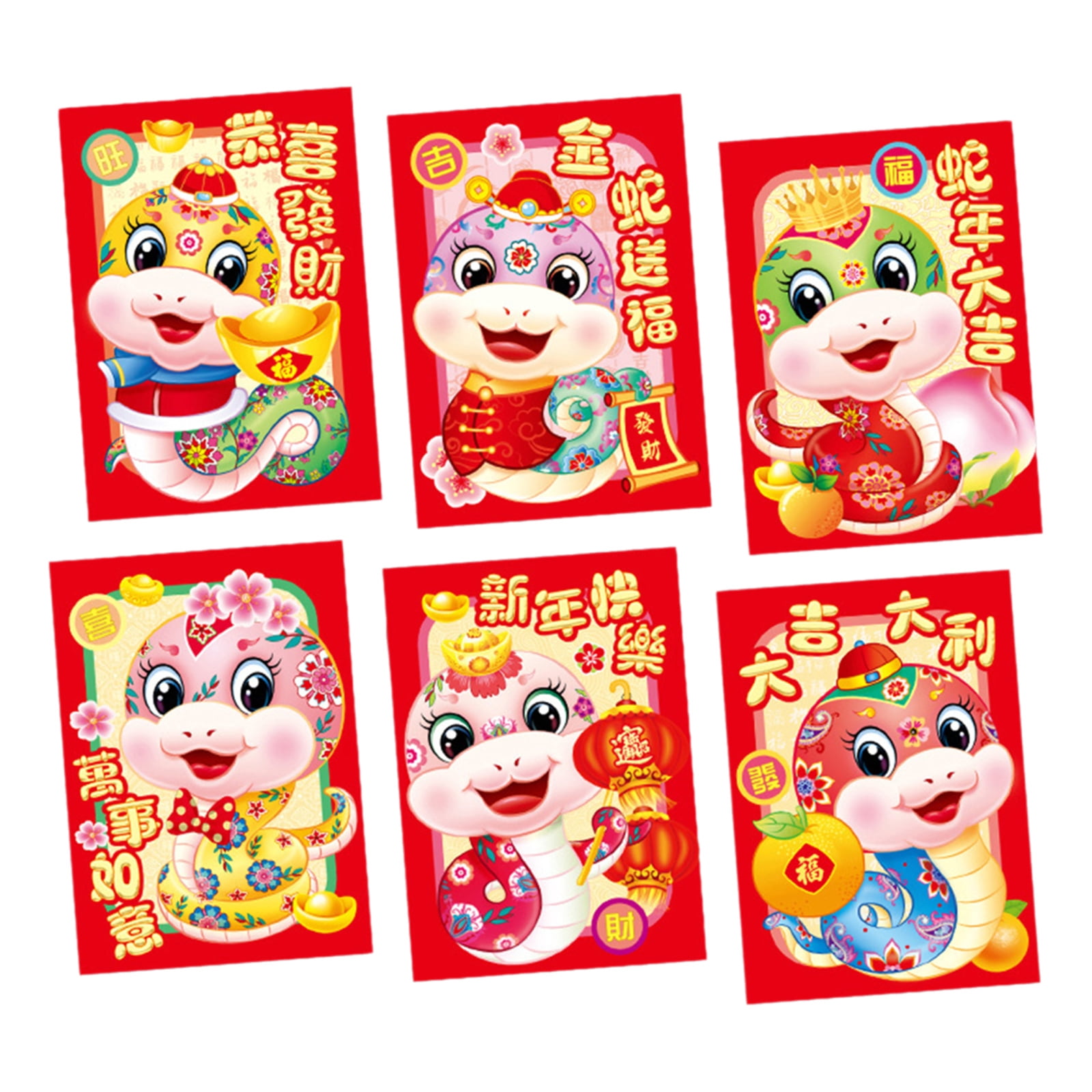 ZYHARUKO 6Pcs Snake Year Envelope Pouches 2025 Snake Year Celebration ...