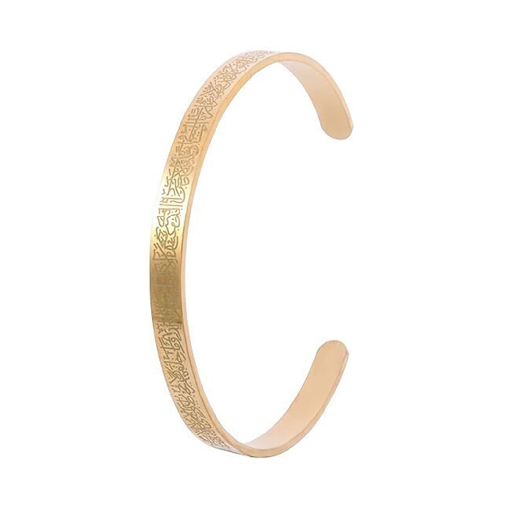 ZYHARUKO Ayatul Kursi Sutra Cuff Bracelet Stainless Steel Jewelry ...