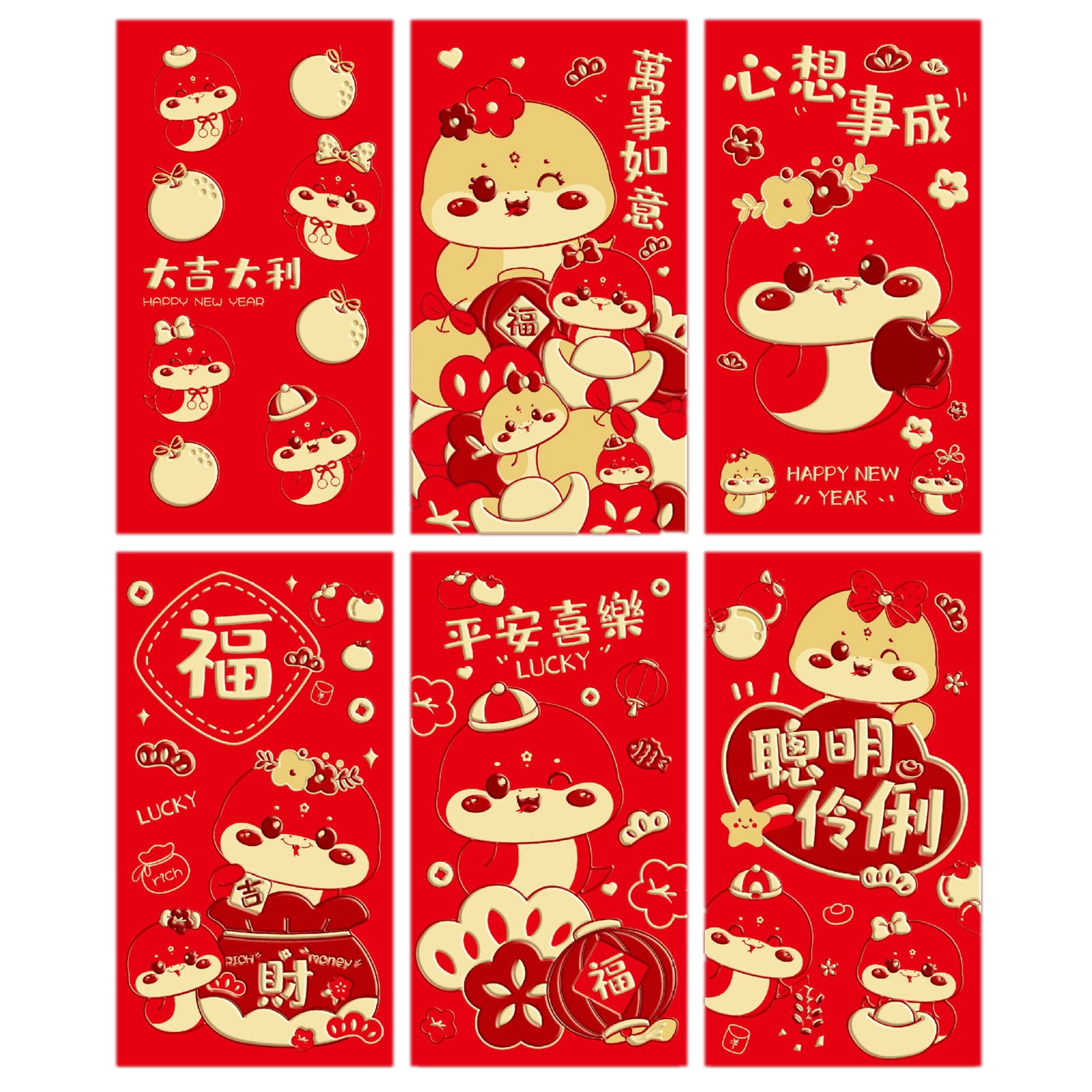 ZYHARUKO Chinese Year of the Snake Envelopes Chinese New Year 2025 ...