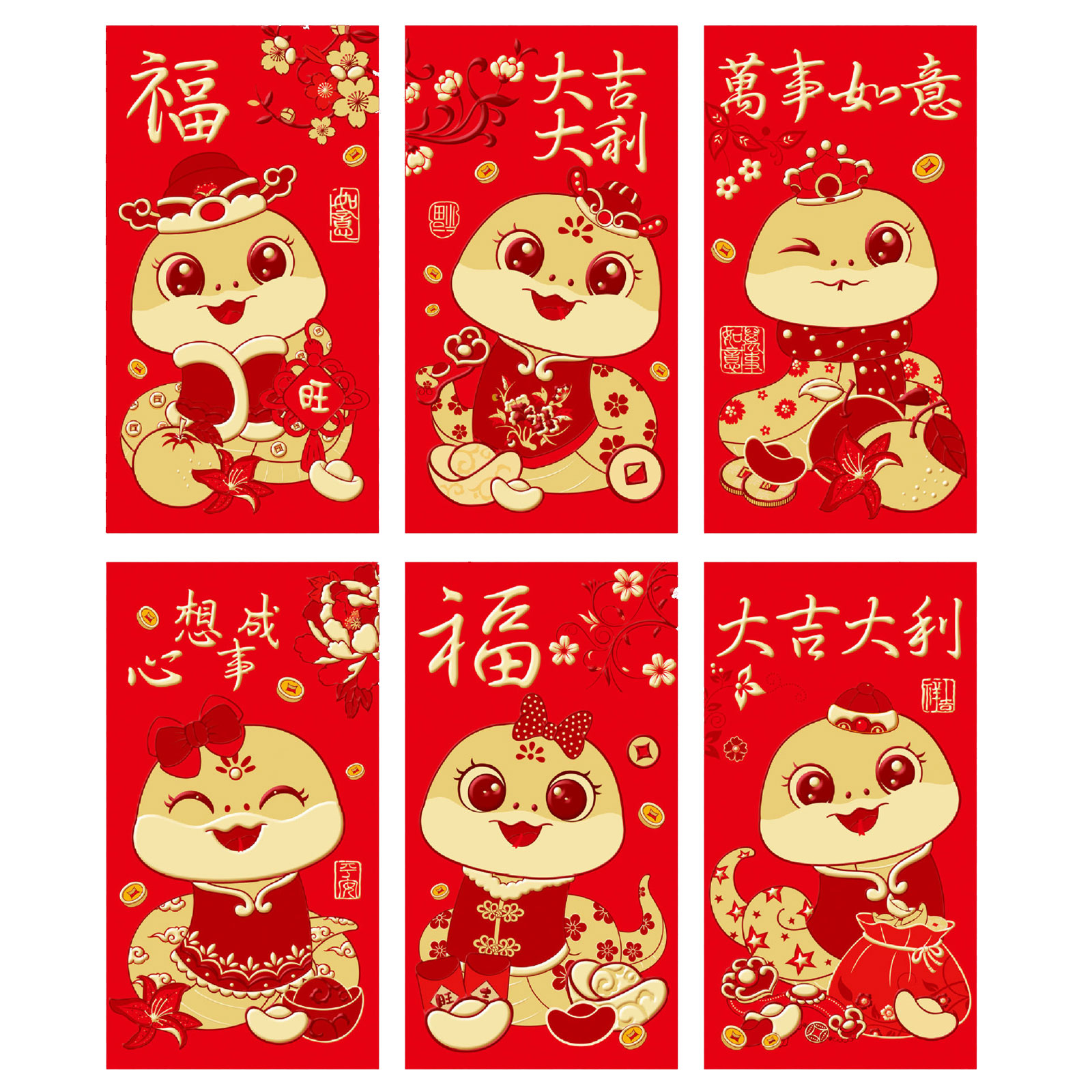 ZYHARUKO Chinese Year of the Snake Envelopes Chinese New Year 2025 ...