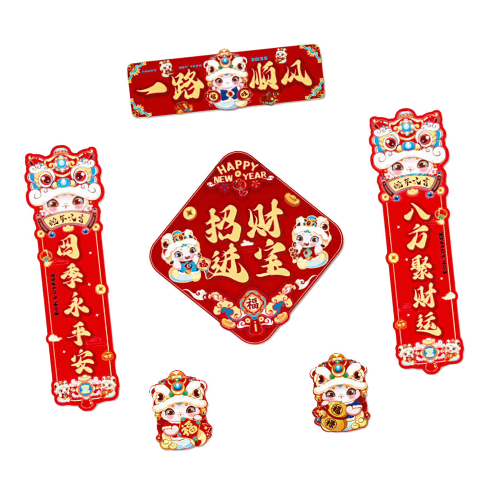 ZYHARUKO Magnetic Snake Year Couplets Set Spring Festival Scrolls Easy ...
