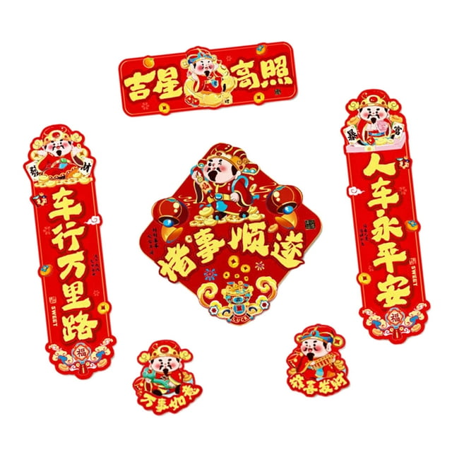 ZYHARUKO Magnetic Snake Year Couplets Set Spring Festival Scrolls Easy ...