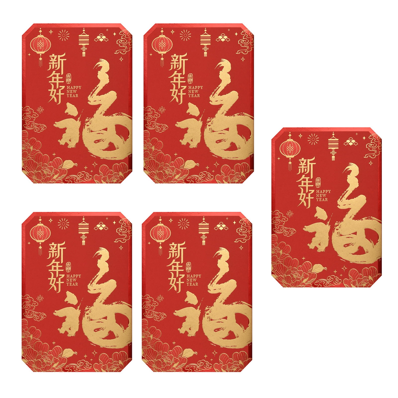 ZYHARUKO Pack Of 5 Chinese New Year Greeting Cards with Envelopes 2025 ...