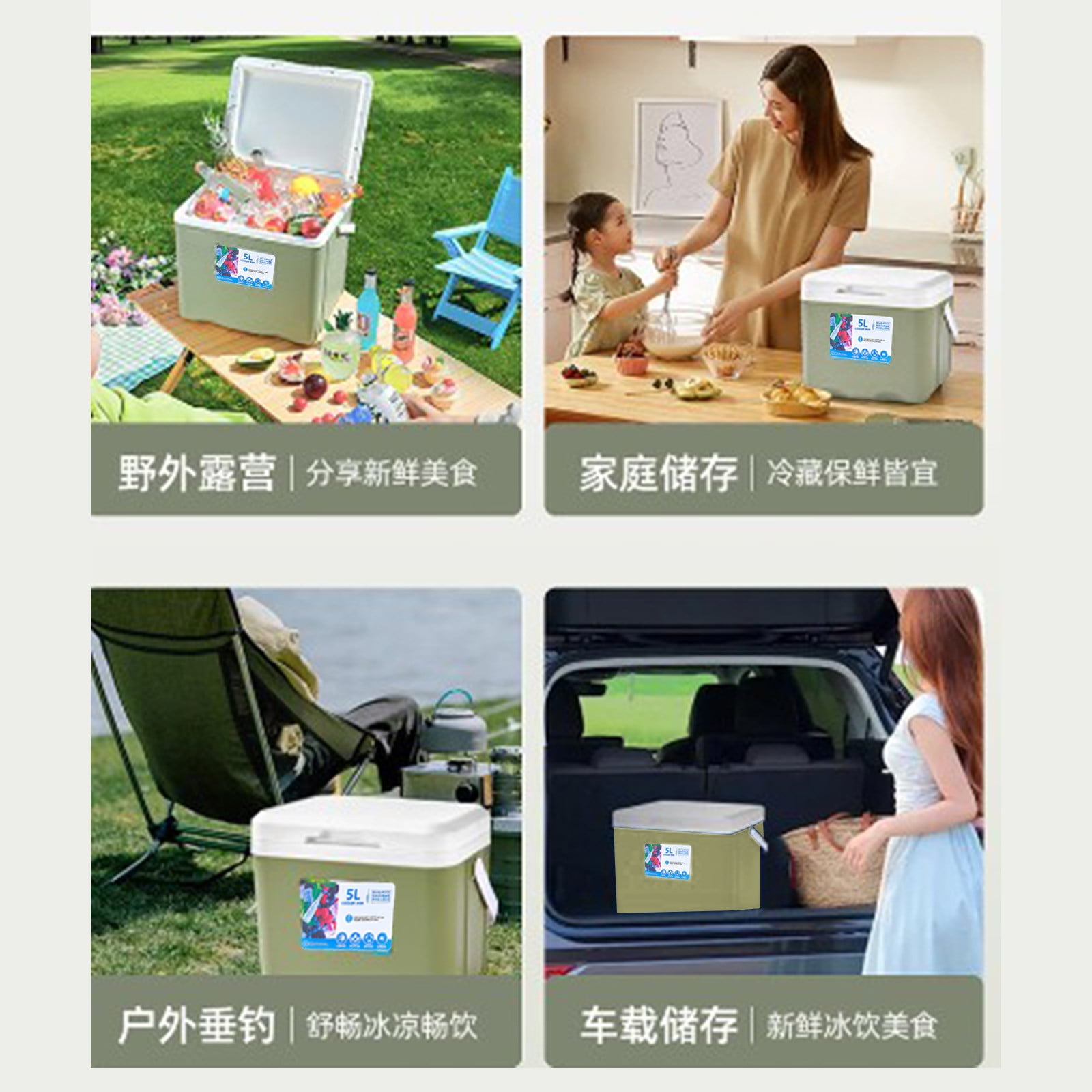 ZYXWVU Insulated Cooler Box Keeps Ice for up to 3 Days Portable Cooler ...