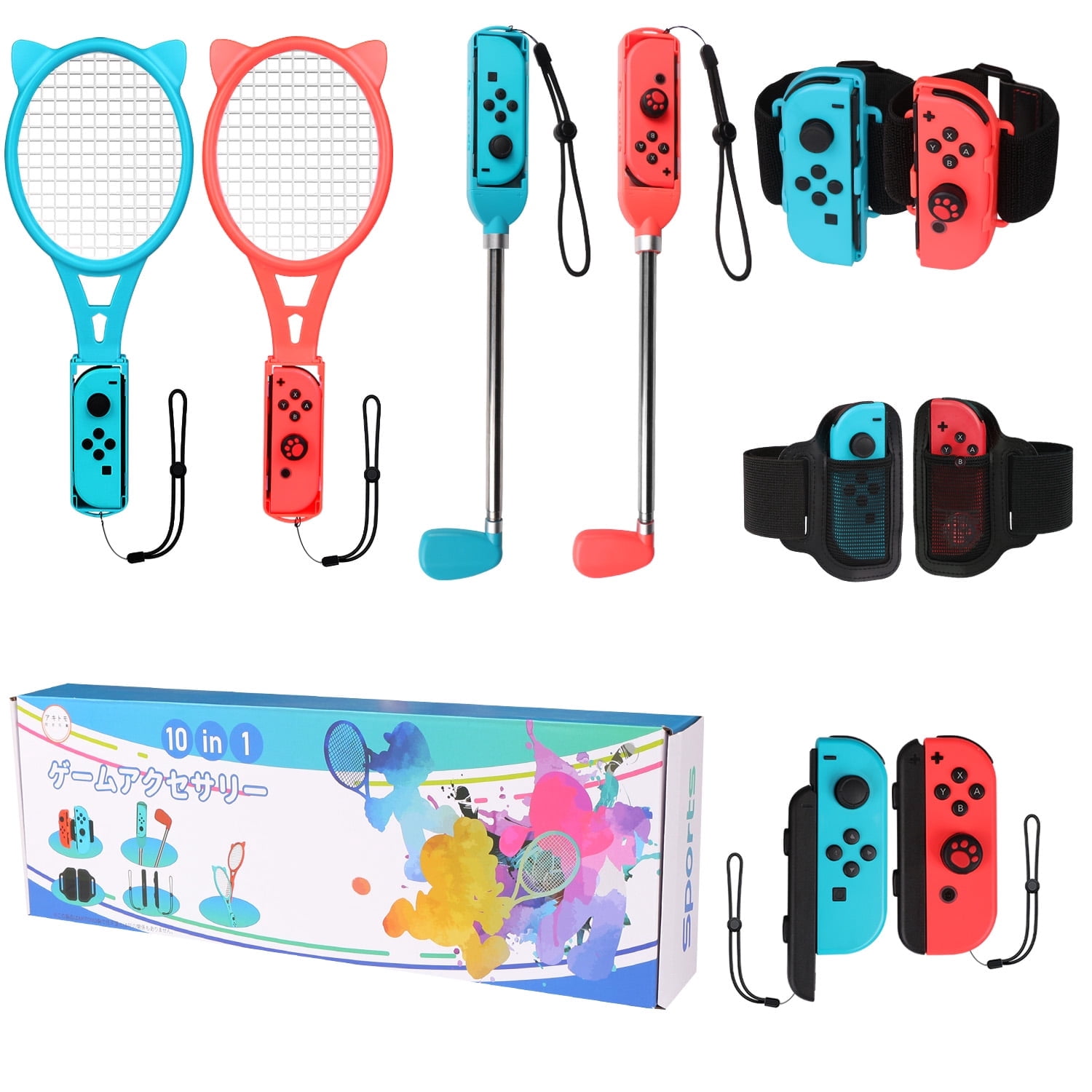 ZZHY Suitable for Switch Sports Game Accessory Set Compatible with ...