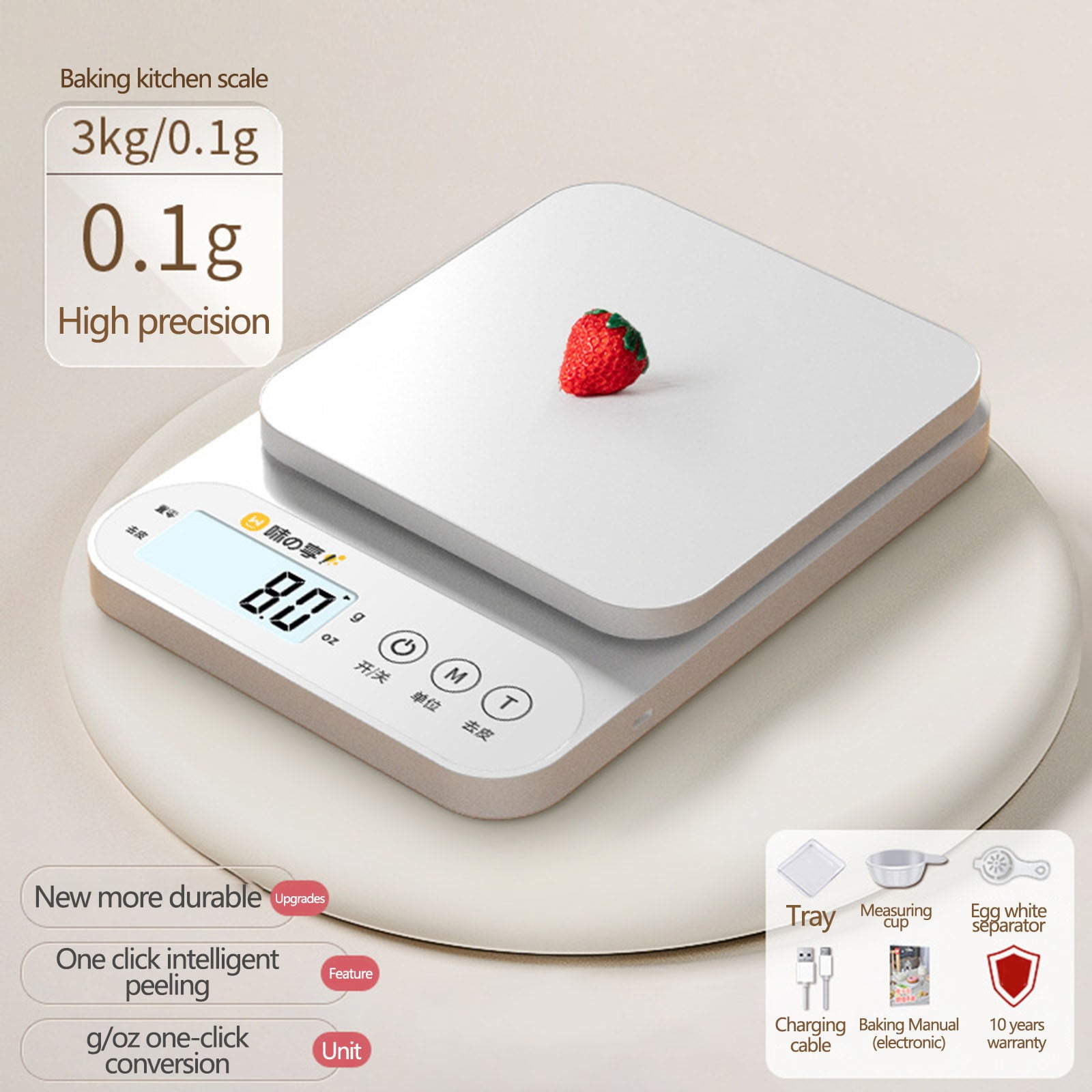 ZZkhGO High-Precision Kitchen Scale, Small Electronic Gram Scale for ...