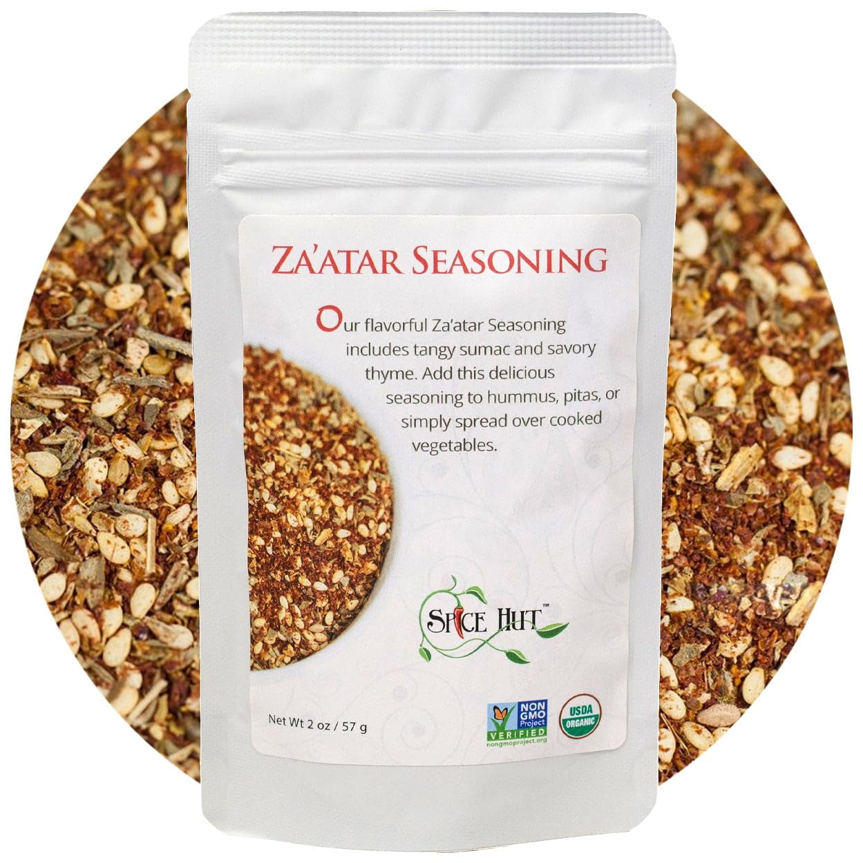 Za’atar Seasoning Zaatar Middle Eastern Spice Blend, , 2 oz - Walmart.com