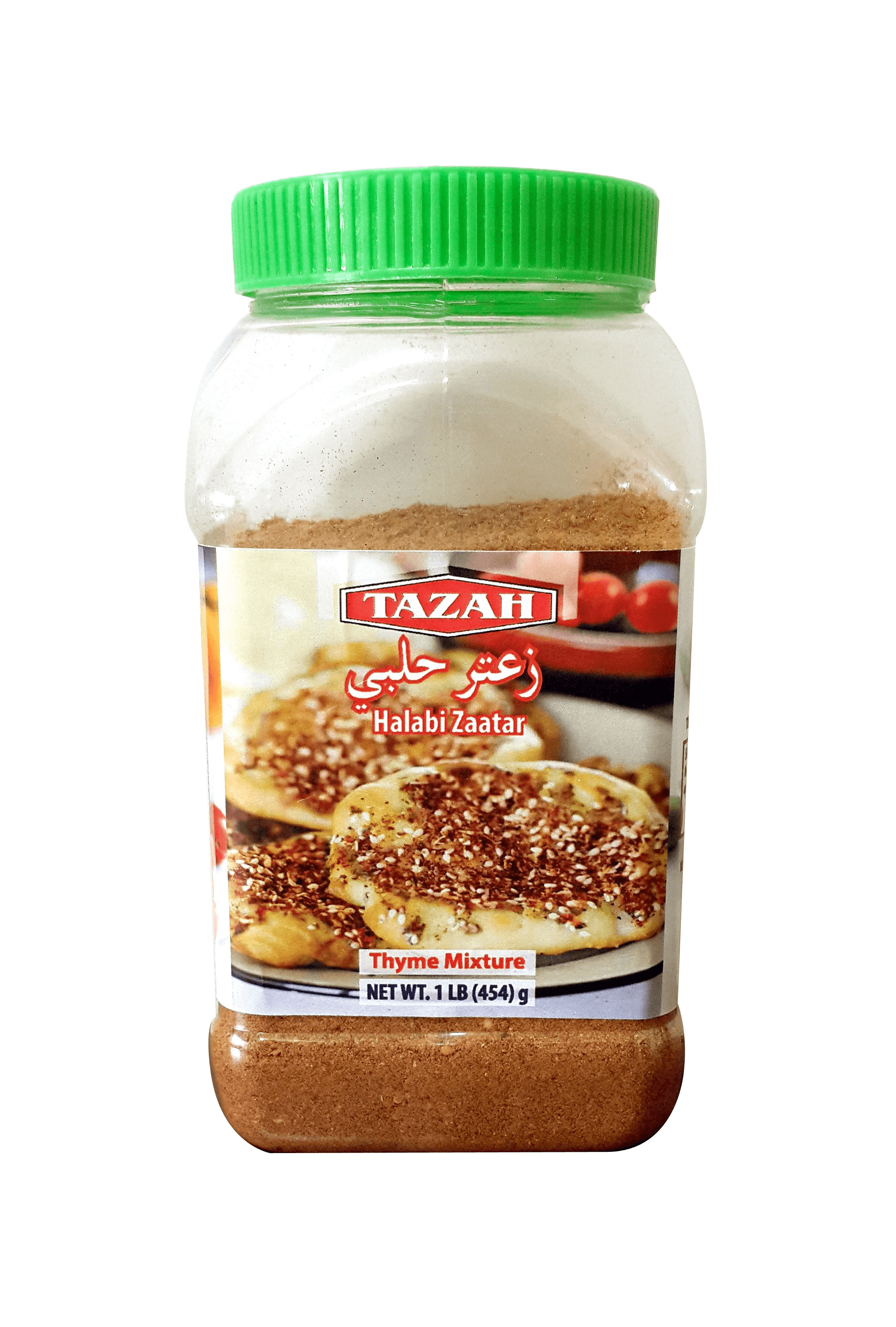 Tazah Zaatar 16oz Syrian Recipe Zatar Spice Blend Thyme Mixture Halabi ...