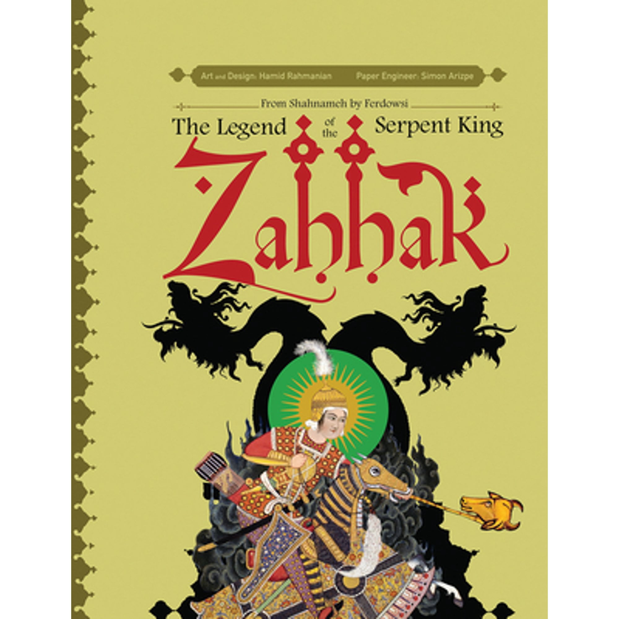Pre-Owned Zahhak: The Legend Of The Serpent King Hardcover - USED ...
