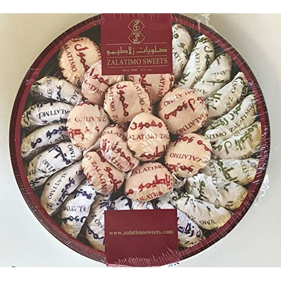 Zalatimo Sweets Assorted Semolina Cookies (Mamoul) in Tin 2.2 lb, 1 Kg - Walmart.com