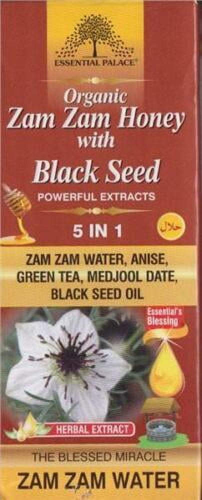 Zam Zam Homey with Black Seed - Walmart.com