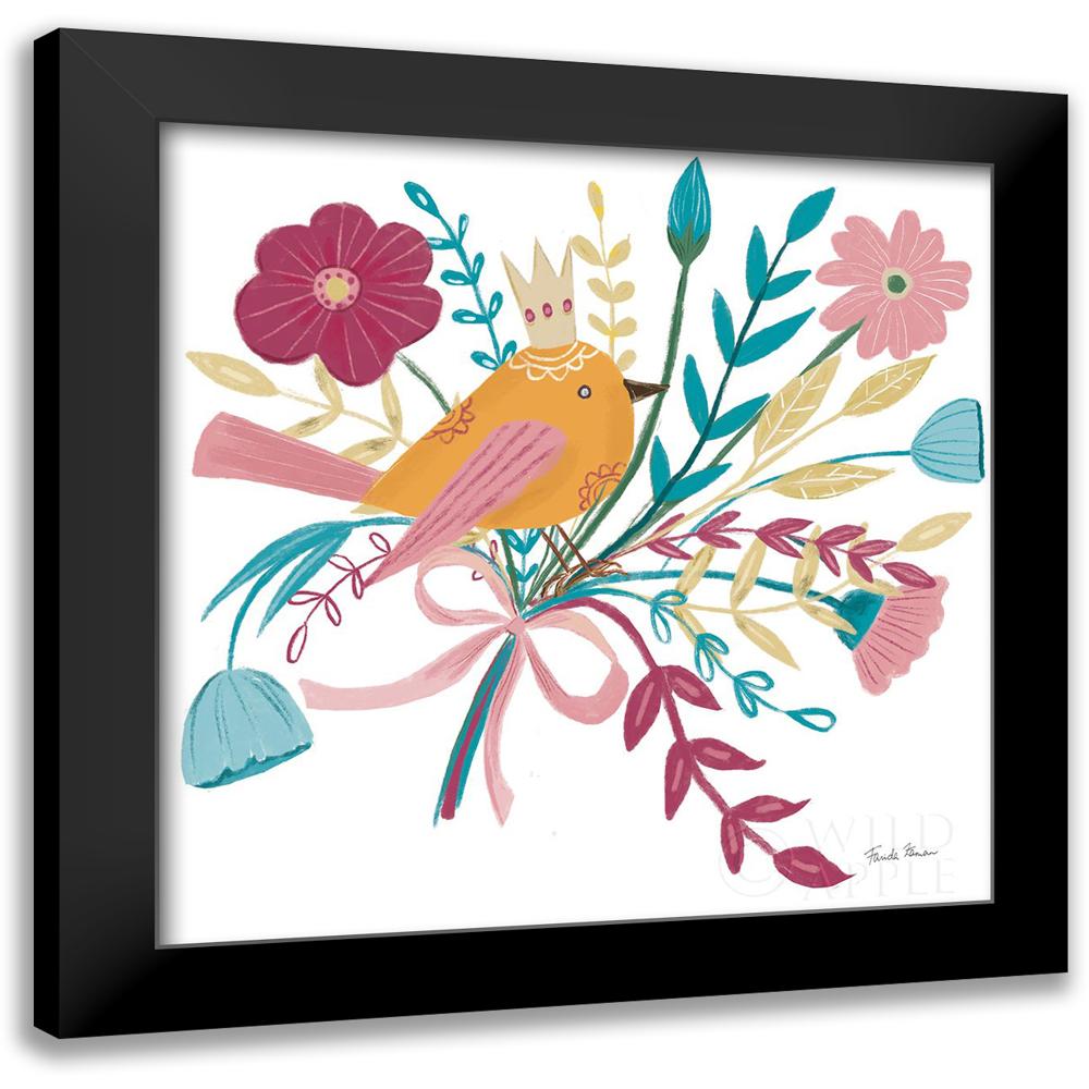 Zaman, Farida 15x15 Black Modern Framed Museum Art Print Titled - Royal ...