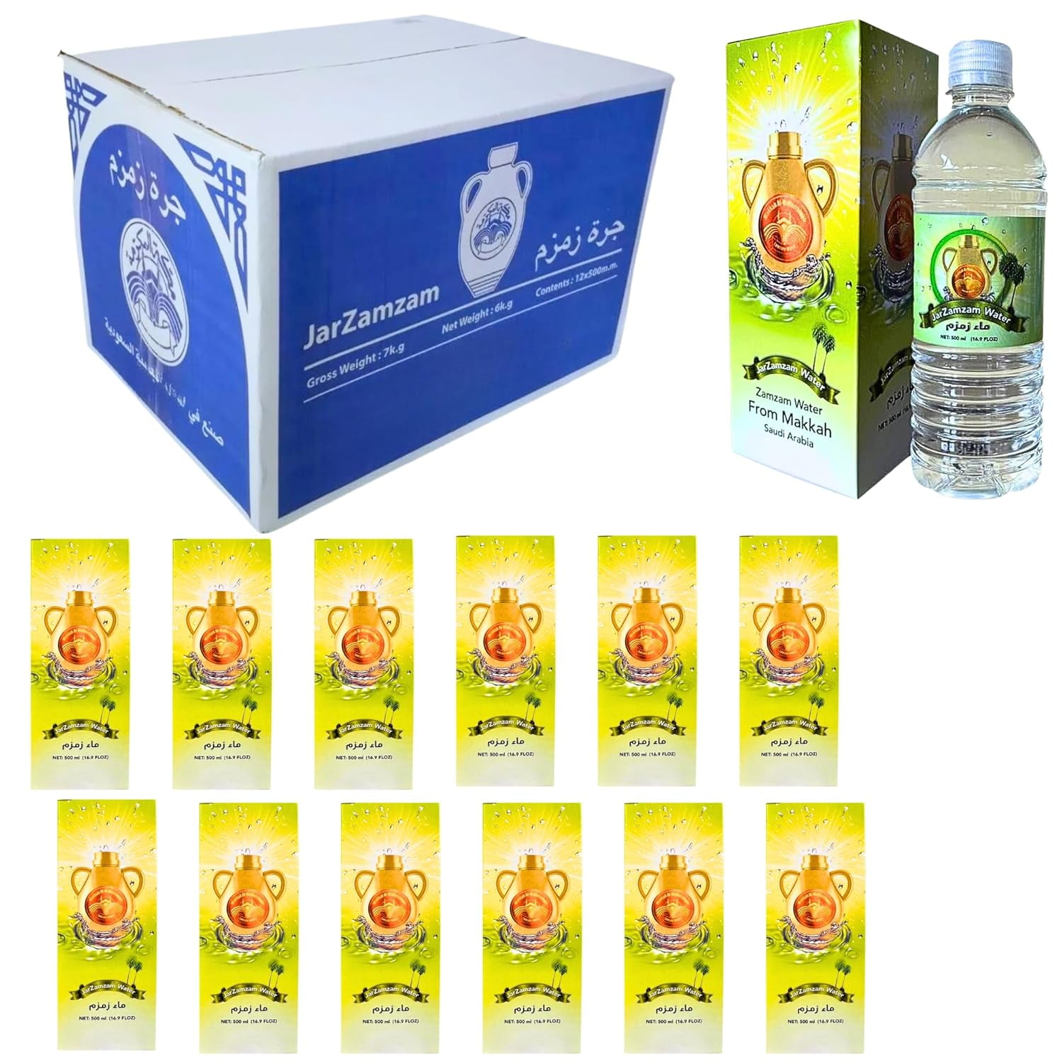 Zamzam Drinking Water, 16.5 fl oz, Pack of 12 - From Mecca Saudi Arabia ...
