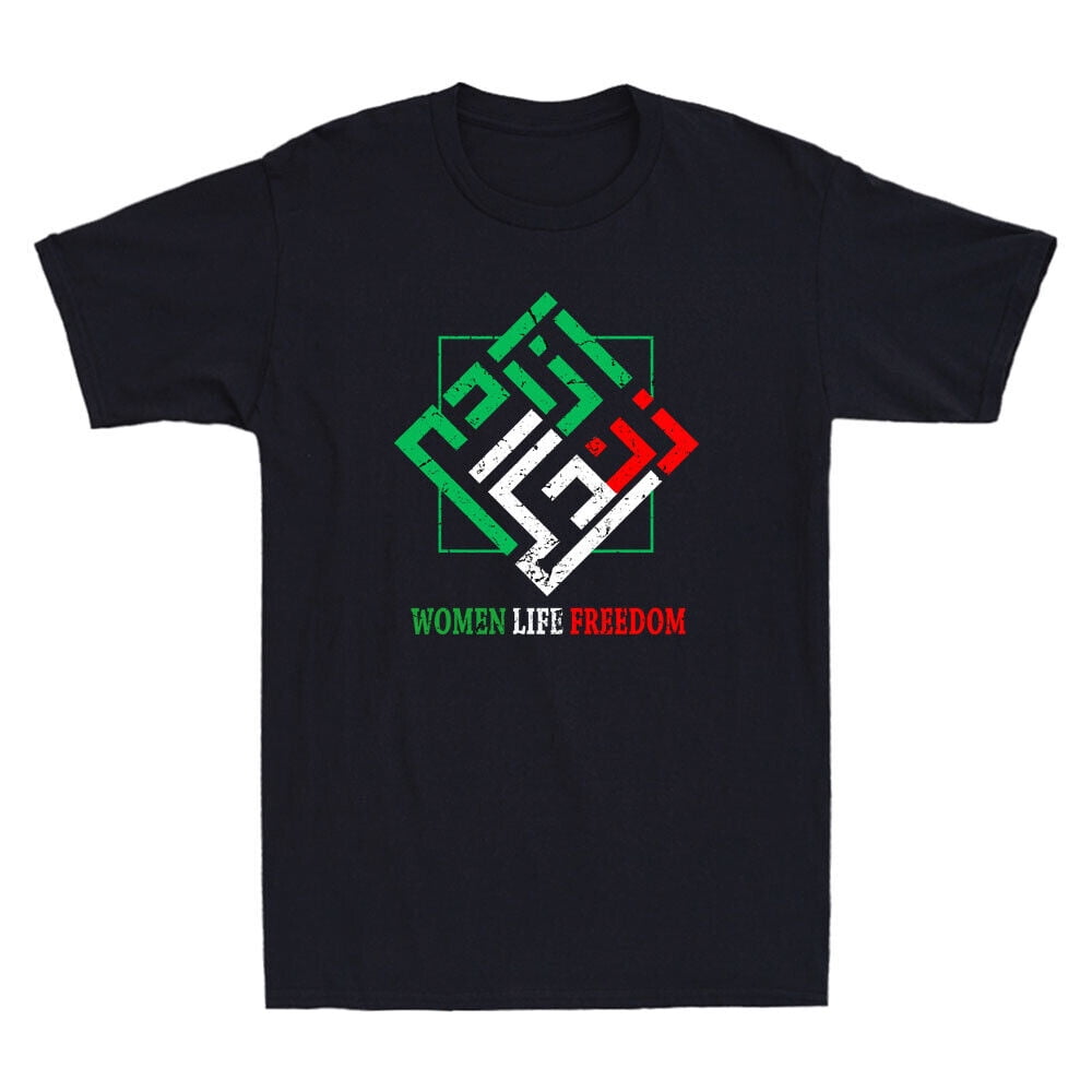 Zan Zendegi Azadi Persian Woman Life Freedom Vintage Men's Short Sleeve ...