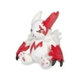 Pokemon: Pokemon Fit Zangoose No.335 Plush (Japanese Pokemon Center ...