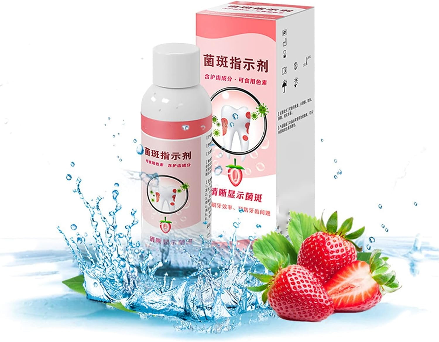 Zaoz Plaque Disclosing Agent, 60ml Dental Plaque Indicator with Scale ...