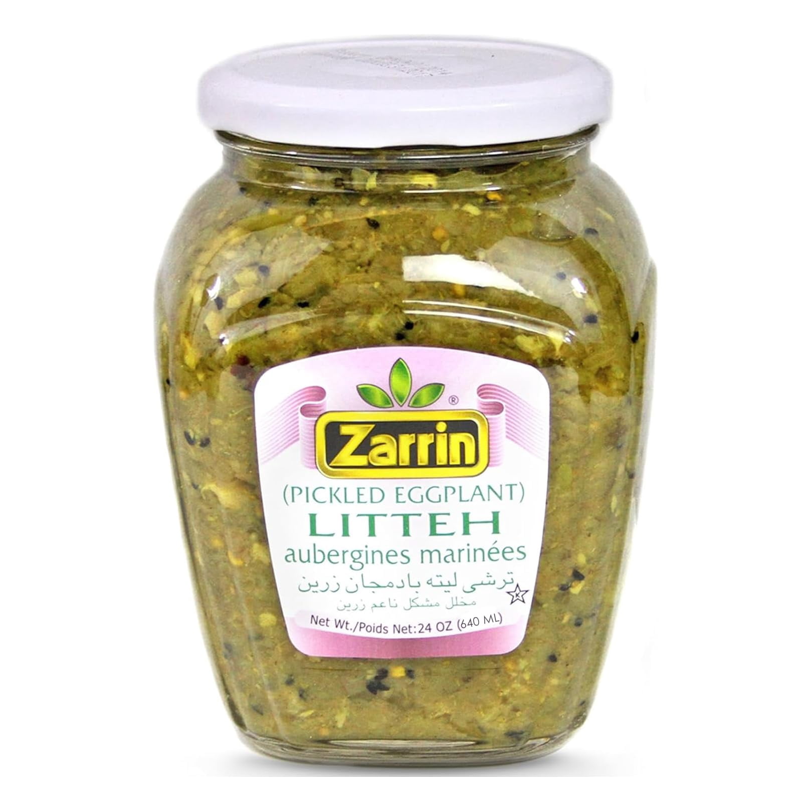 Zarrin - Litteh, Pickled RRF12 Eggplant, 24 Oz - Walmart.com