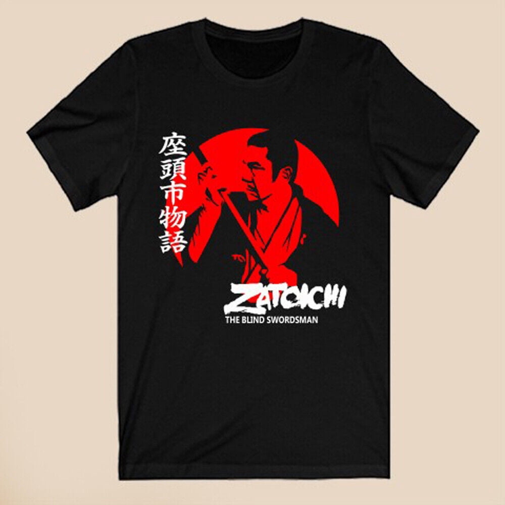 Zatoichi The Blind Swordsman Japan Sword Samurai Men's Black T-Shirt ...