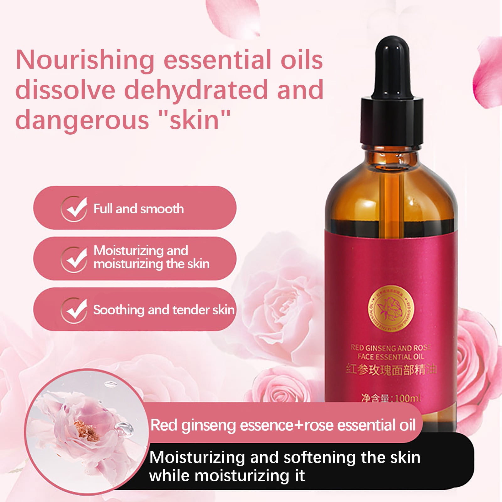 Zawou Natural Red Ginseng Rose Massage Oil, Heart-Shaped Scraping Board ...