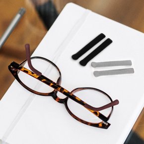 Eyeglass Arm Covers