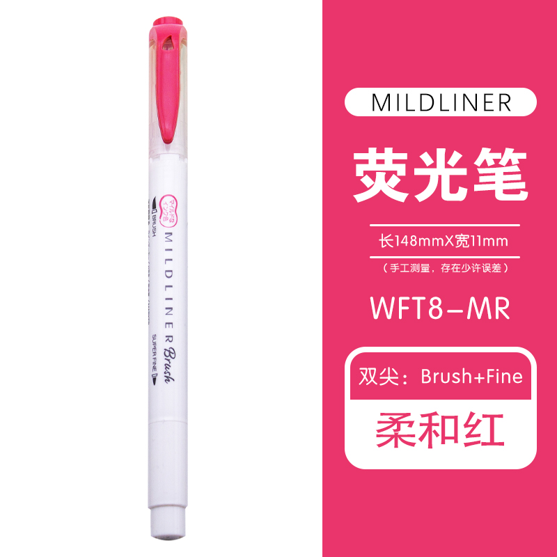 Zebra 1pc Highlighter Pen Markers Dual Head (Brush Soft Tip + Fine Tip Tip) WFT8 Plumones ...