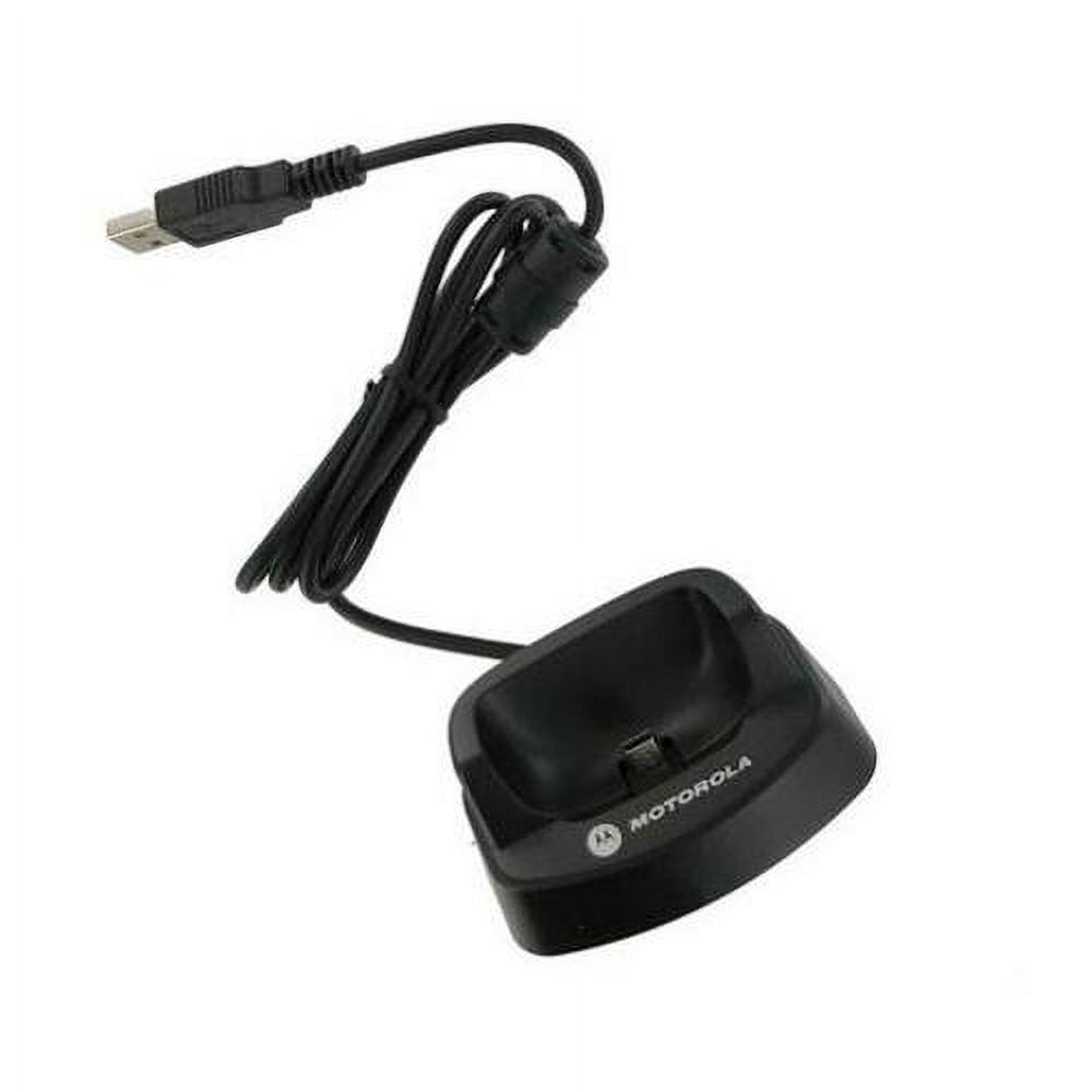 Zebra Barcode Scanner Cradle - Walmart.com