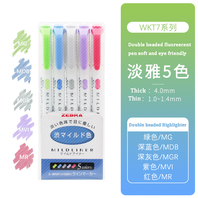 Zebra Handwriting Pen Mildliner Highlighter Set with Broad Fine Dual ...
