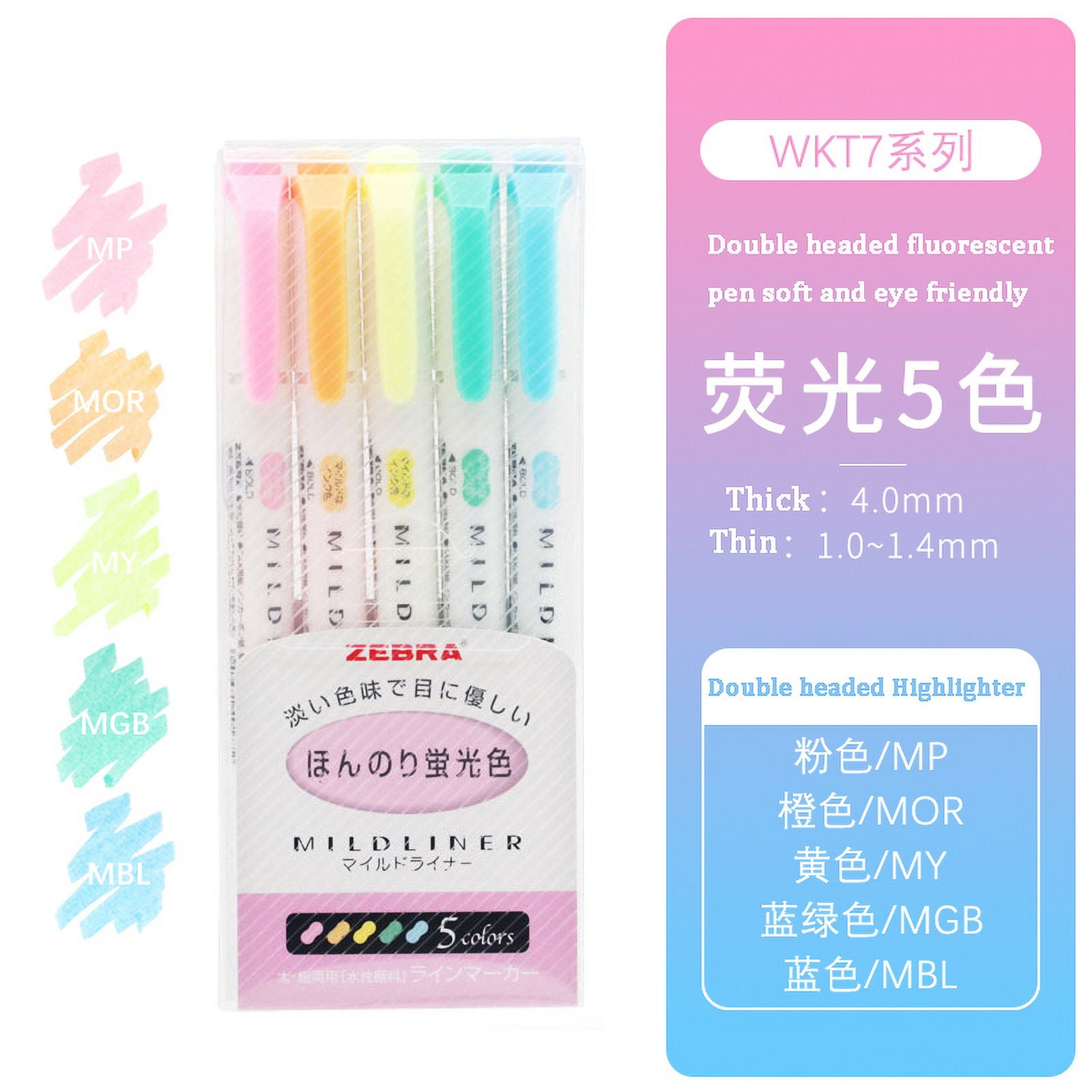 Zebra Handwriting Pen Mildliner Highlighter Set with Broad Fine Dual ...
