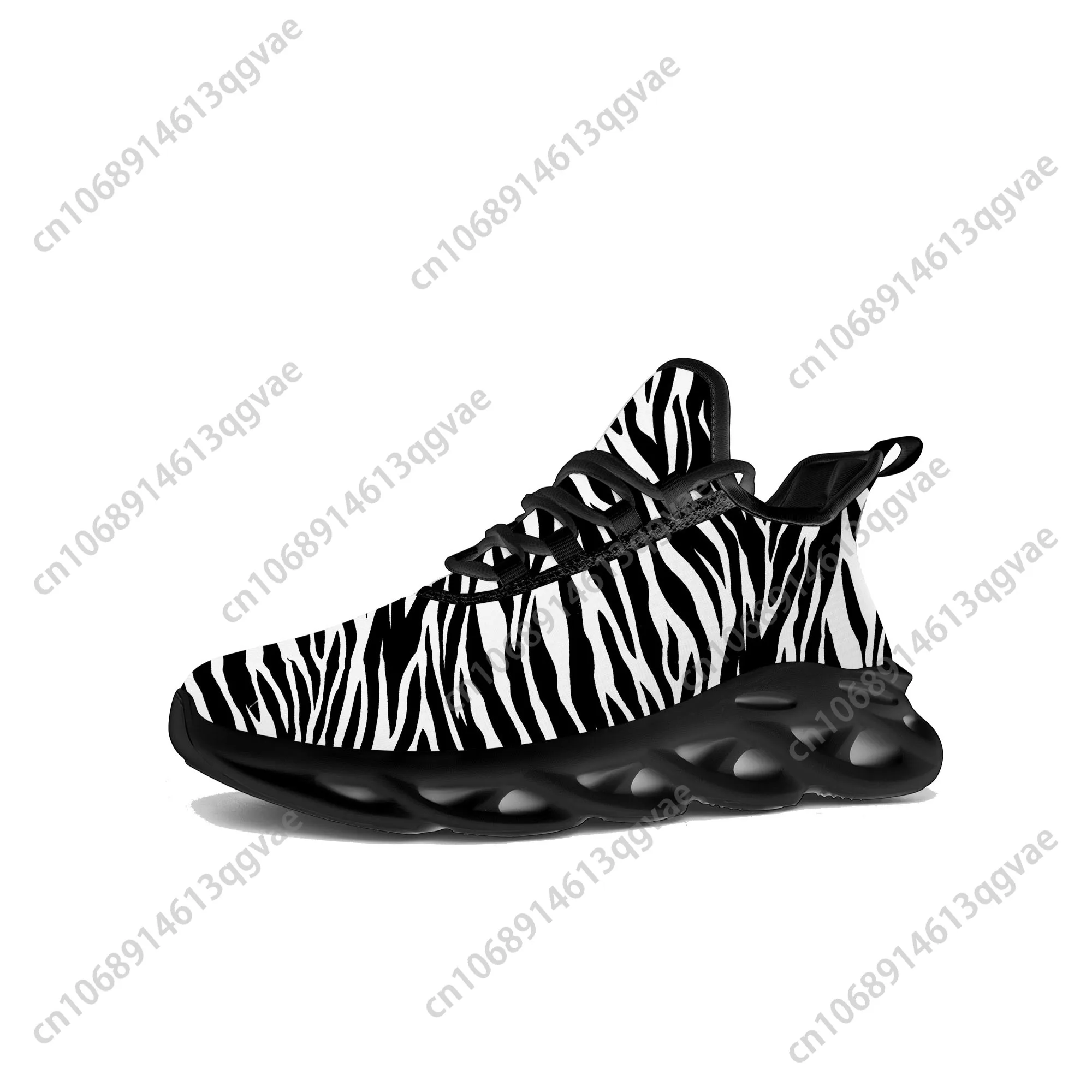 Zebra Print 3D Flats Sneakers Mens Womens Pop Sports Running High ...