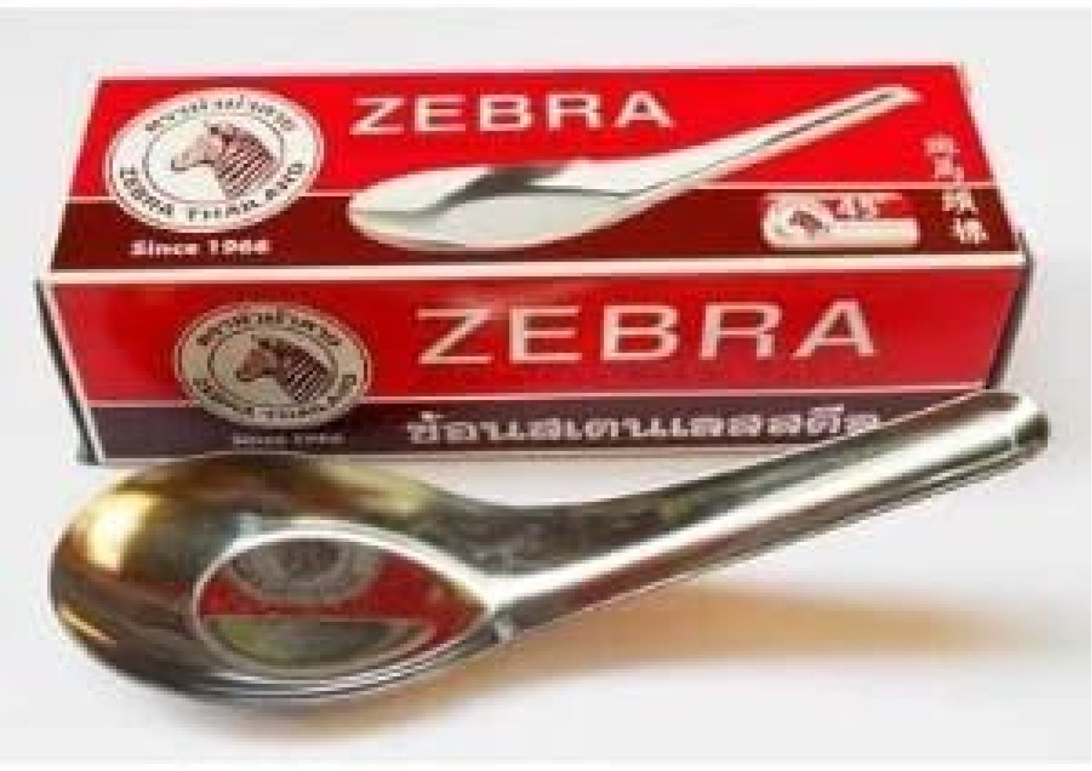 Zebra Spoon Pack of 12 Zebra Thai Chinese Asian Stainless Steel Rice ...