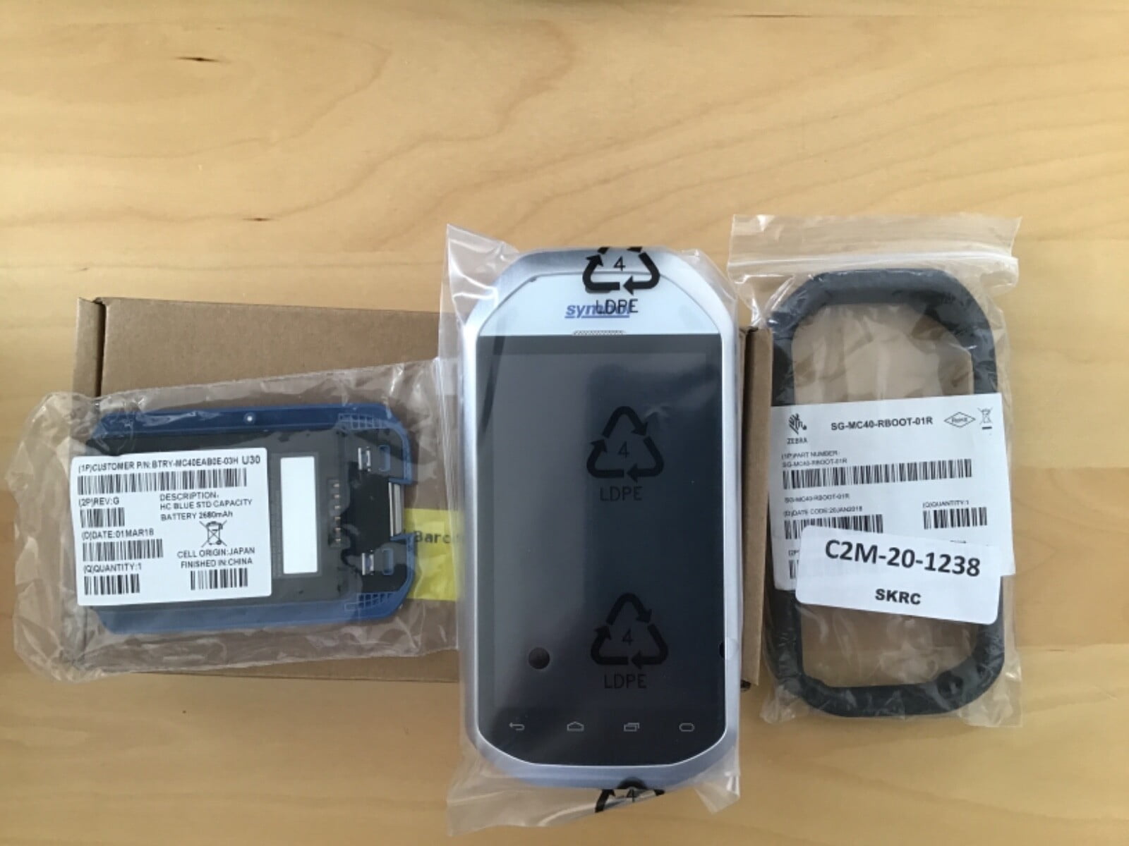 Zebra Symbol Barcode Scanner FCC UZ7MC40N0 w/ Battery & Rubber ...