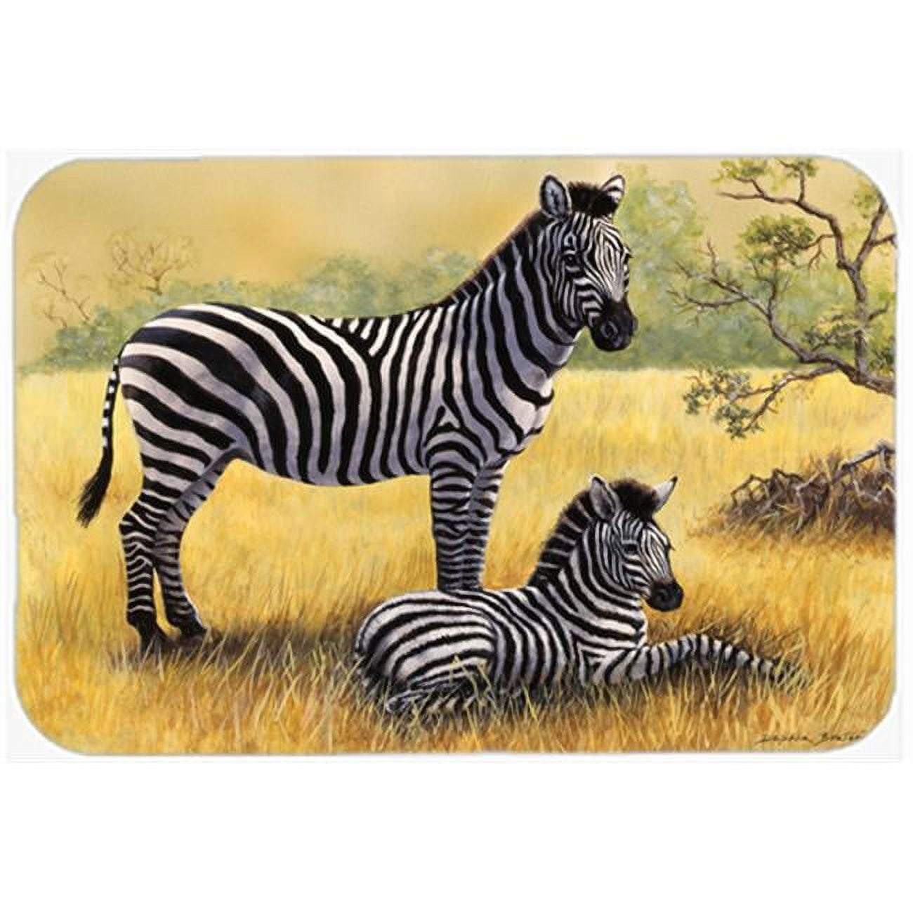 Zebras by Daphne Baxter Glass Large Cutting Board - Walmart.com