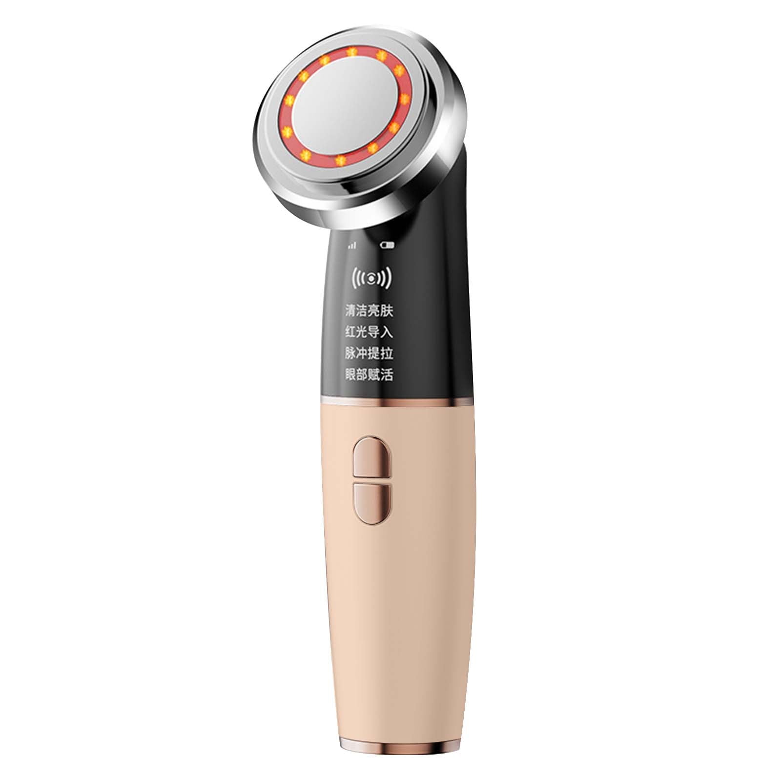 Zeceouar Items for Home Radio Instrument for Household Facial and Eye ...