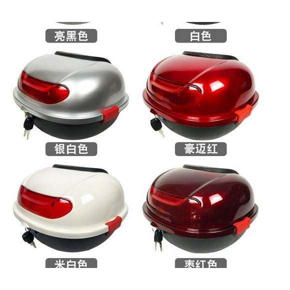 Scooter Trunk