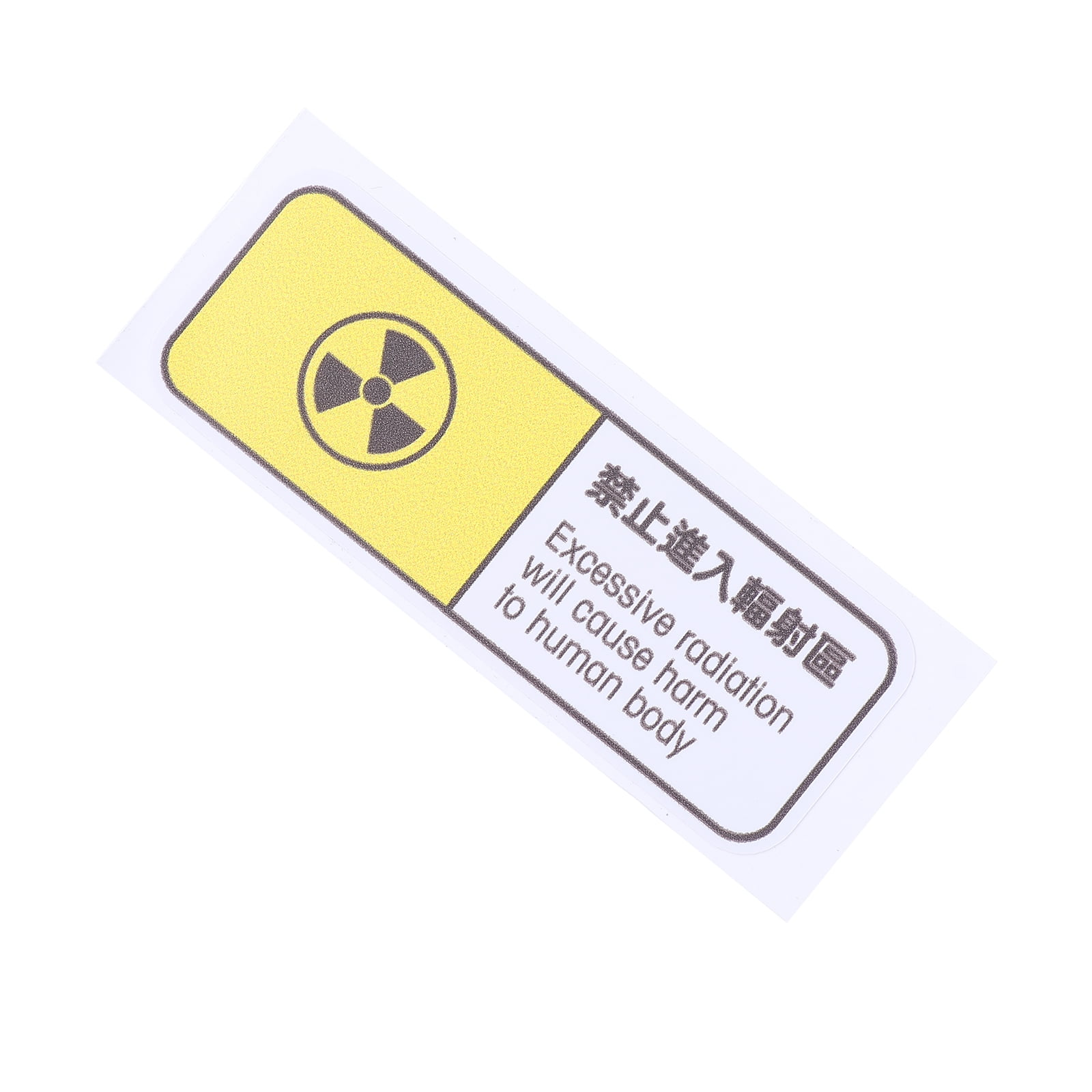 Zehuanyu Nuclear Radiation Sign Sticker Infuse Sieve Novelty Travel ...