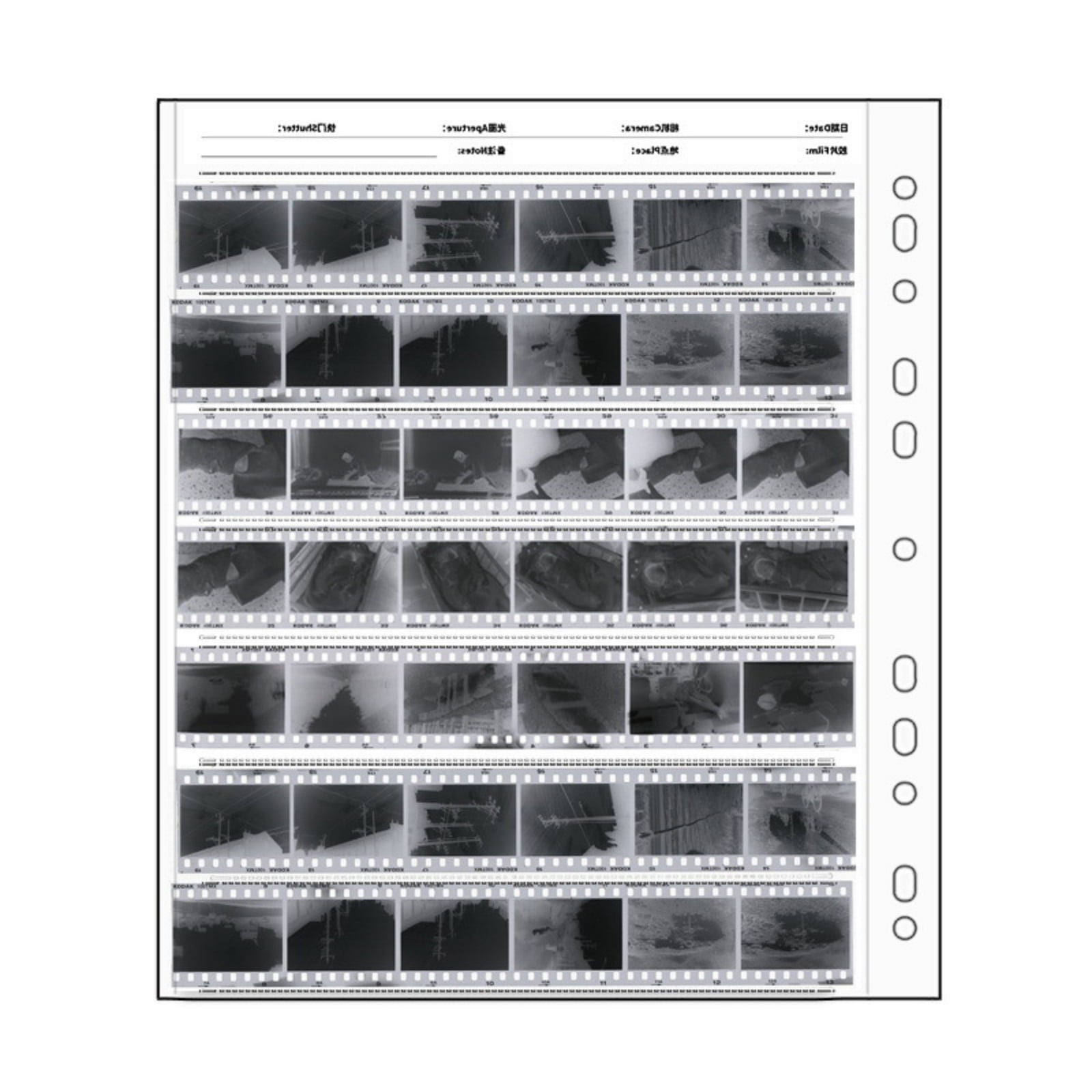 Zeiwohndc 135/120 Negatives Film Storage Pages 45 Negative Page ...