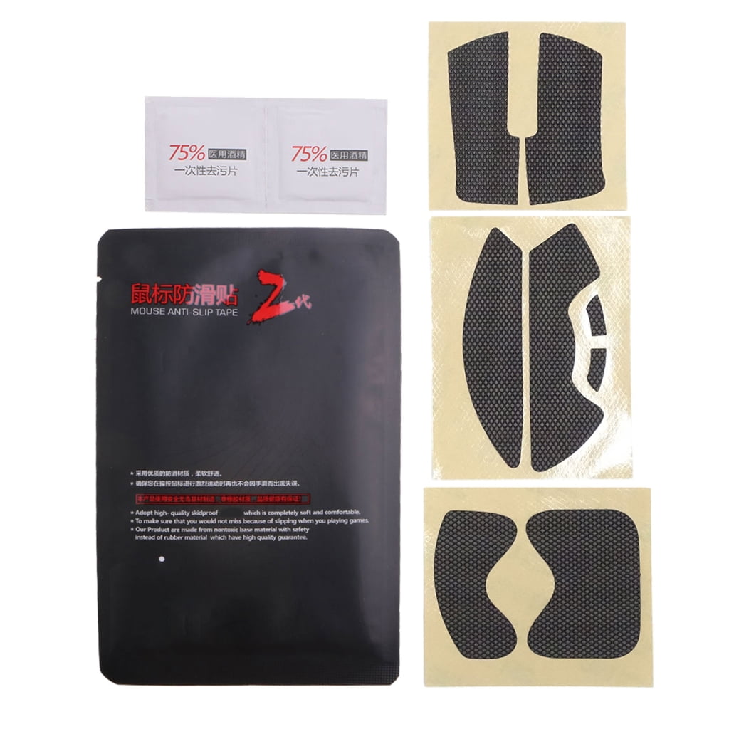 Zeiwohndc DIY Mouse Skin Mouse Skates Side Stickers AntiSlip Pad for ...