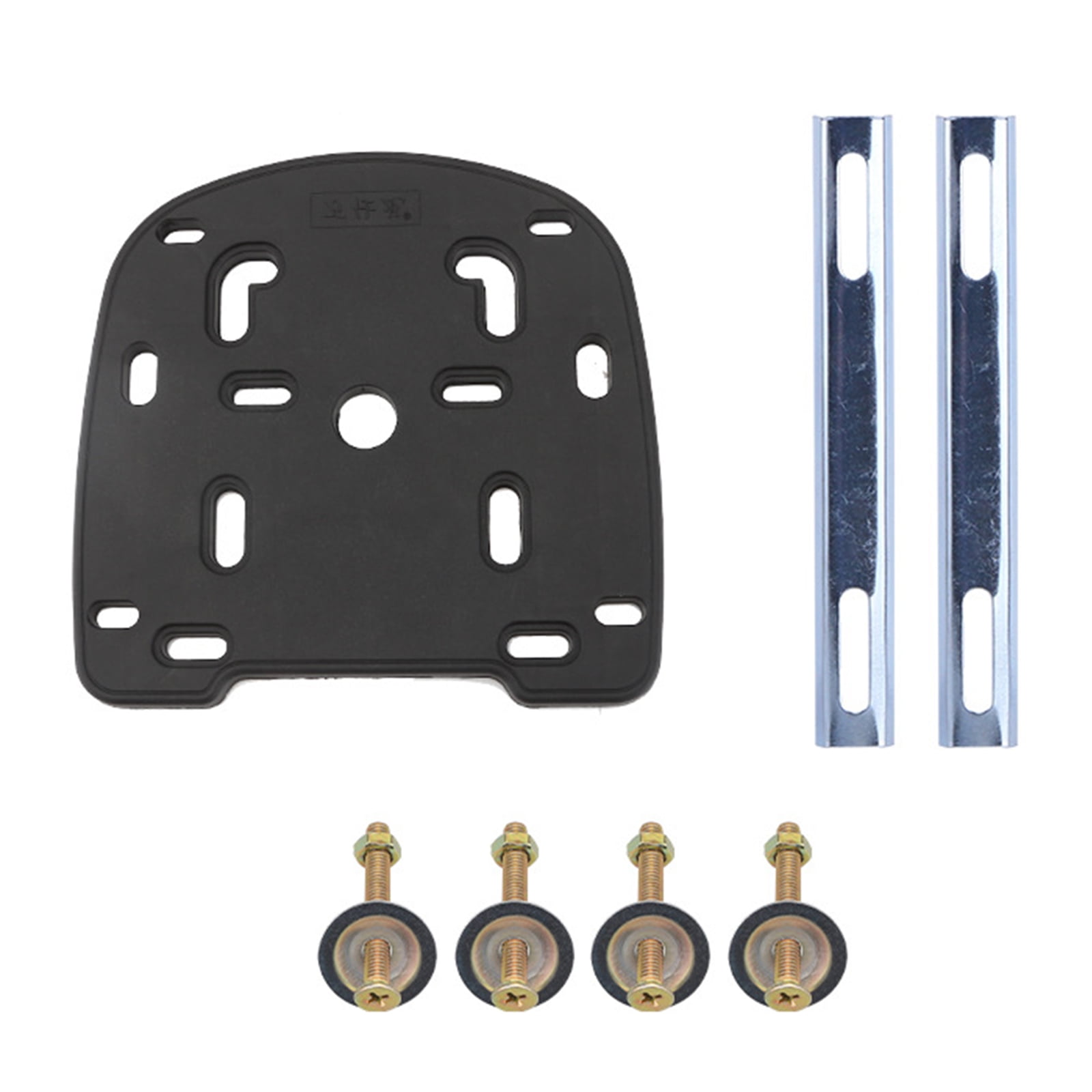 Zeiwohndc Electrical Scootor Trunk Tail Box Quick Release Base Stamping ...