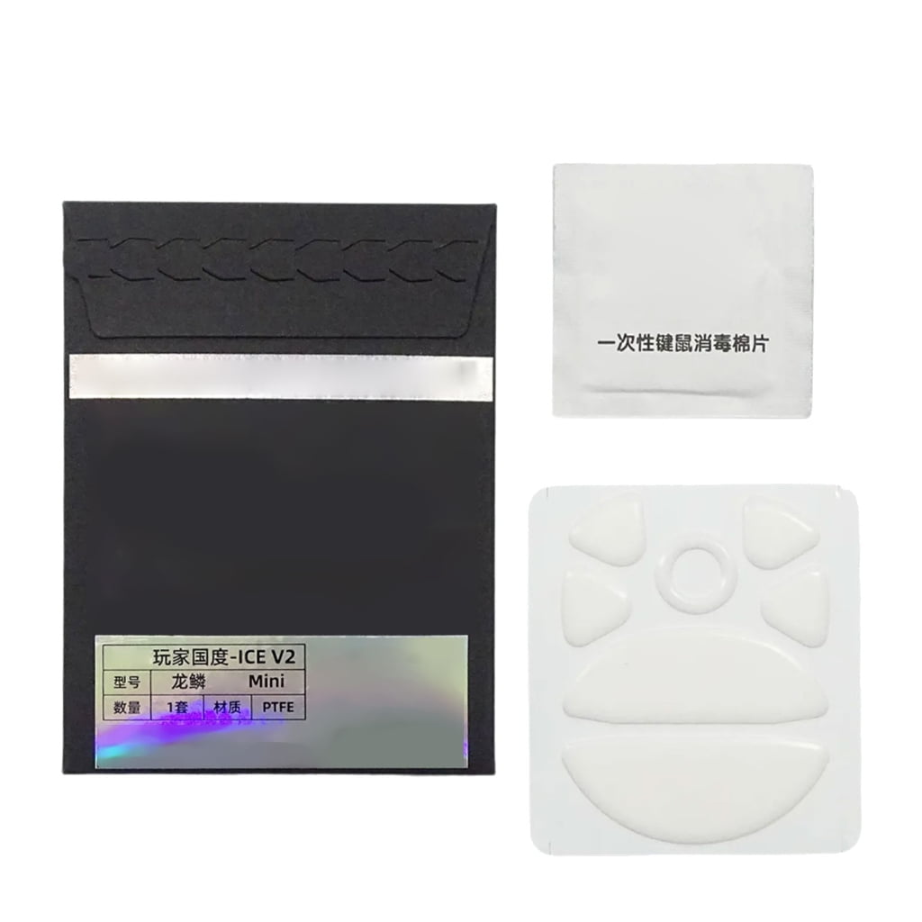 Zeiwohndc Esports Game Mouse Feet For ROG Harpe mini White Mice Foot ...