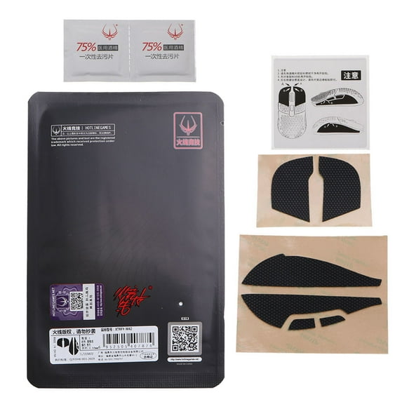 Zeiwohndc Mouse Side Anti-Slip Stickers Mice Sweat Resistant Pads for ...